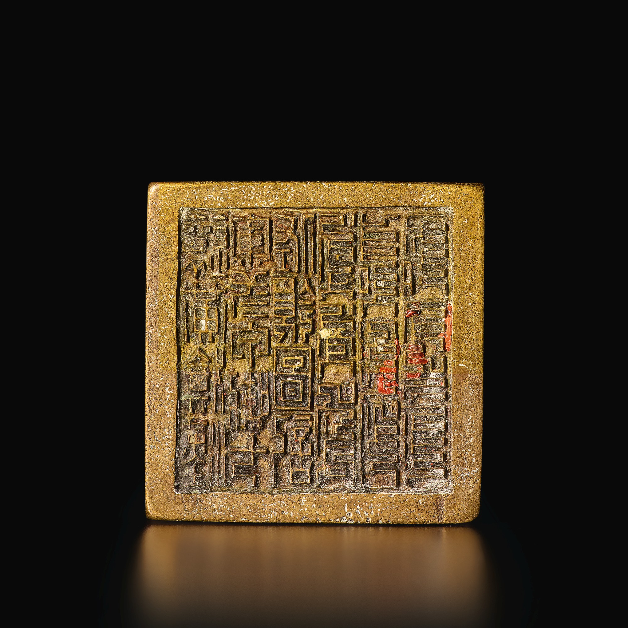 A bronze military official's seal, Dated Qianlong 14th year ...