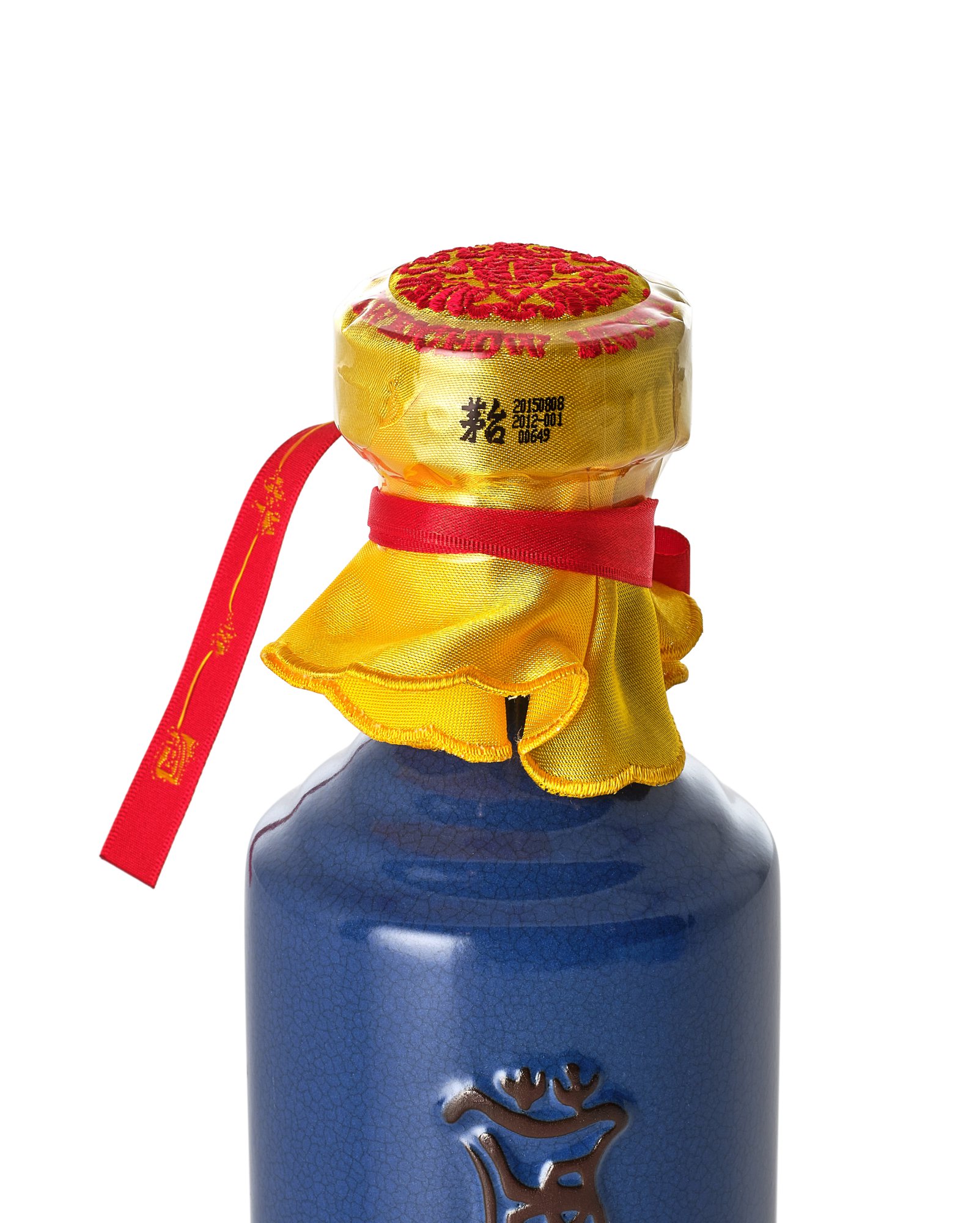 2015年產國酒茅台香港之友協會專用茅台酒50年(藍茅) Kweichow Moutai HK Friends Of Moutai Special Edition Aged 50 Years ...