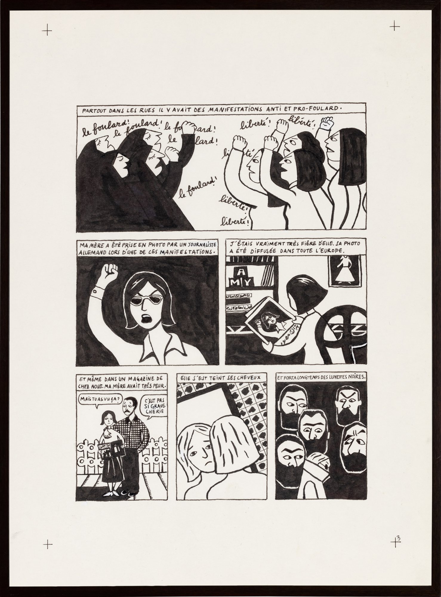 Persepolis (Original Book Art, page 3) | Persepolis | 2022 | Sotheby's