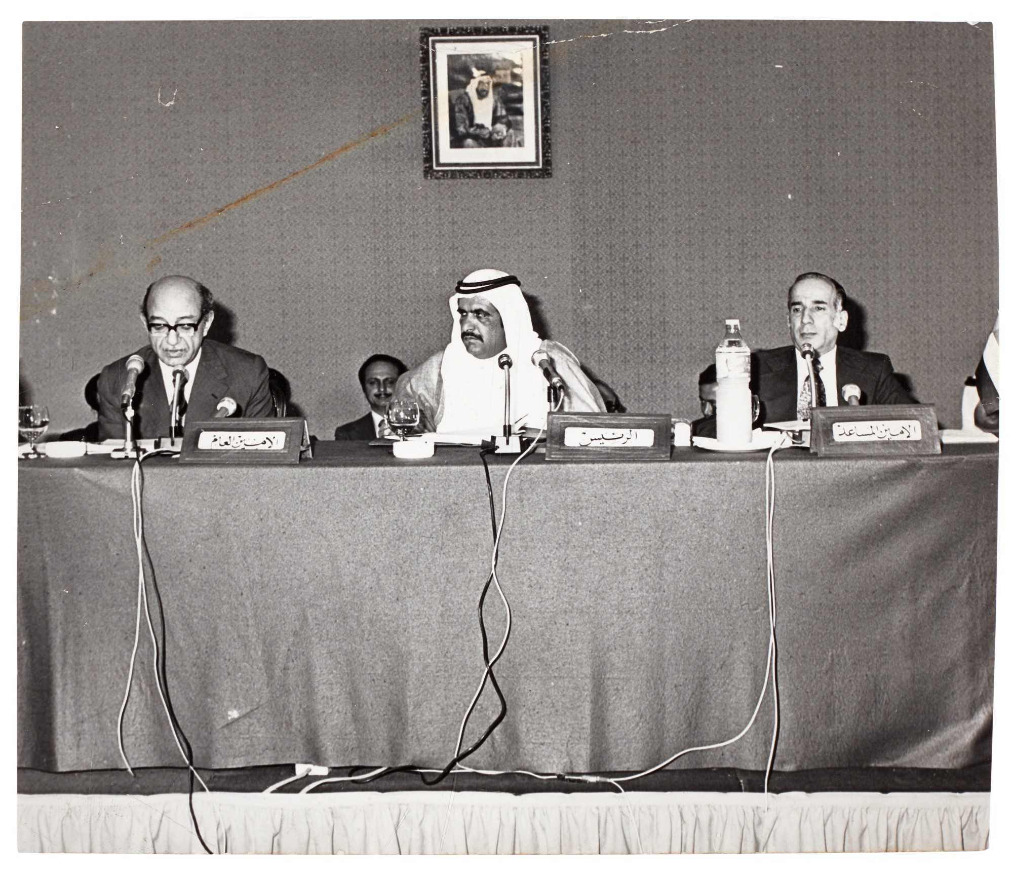 QATAR | Six photographs, late 1970s and early 1980s | Travel, Atlases ...