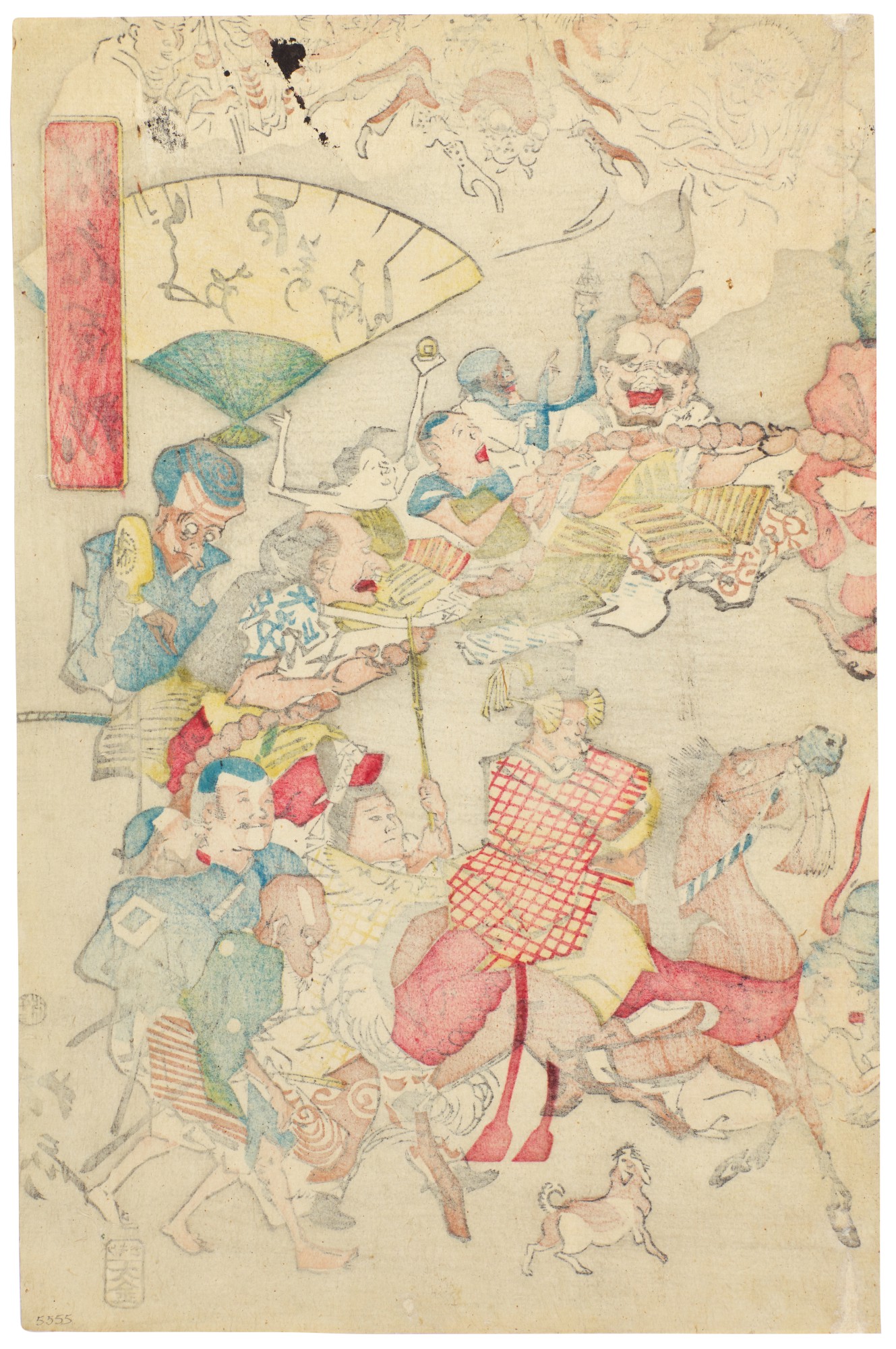 Kawanabe Kyosai (1831-1889) Comic One Hundred Turns of the Rosary (Doke ...