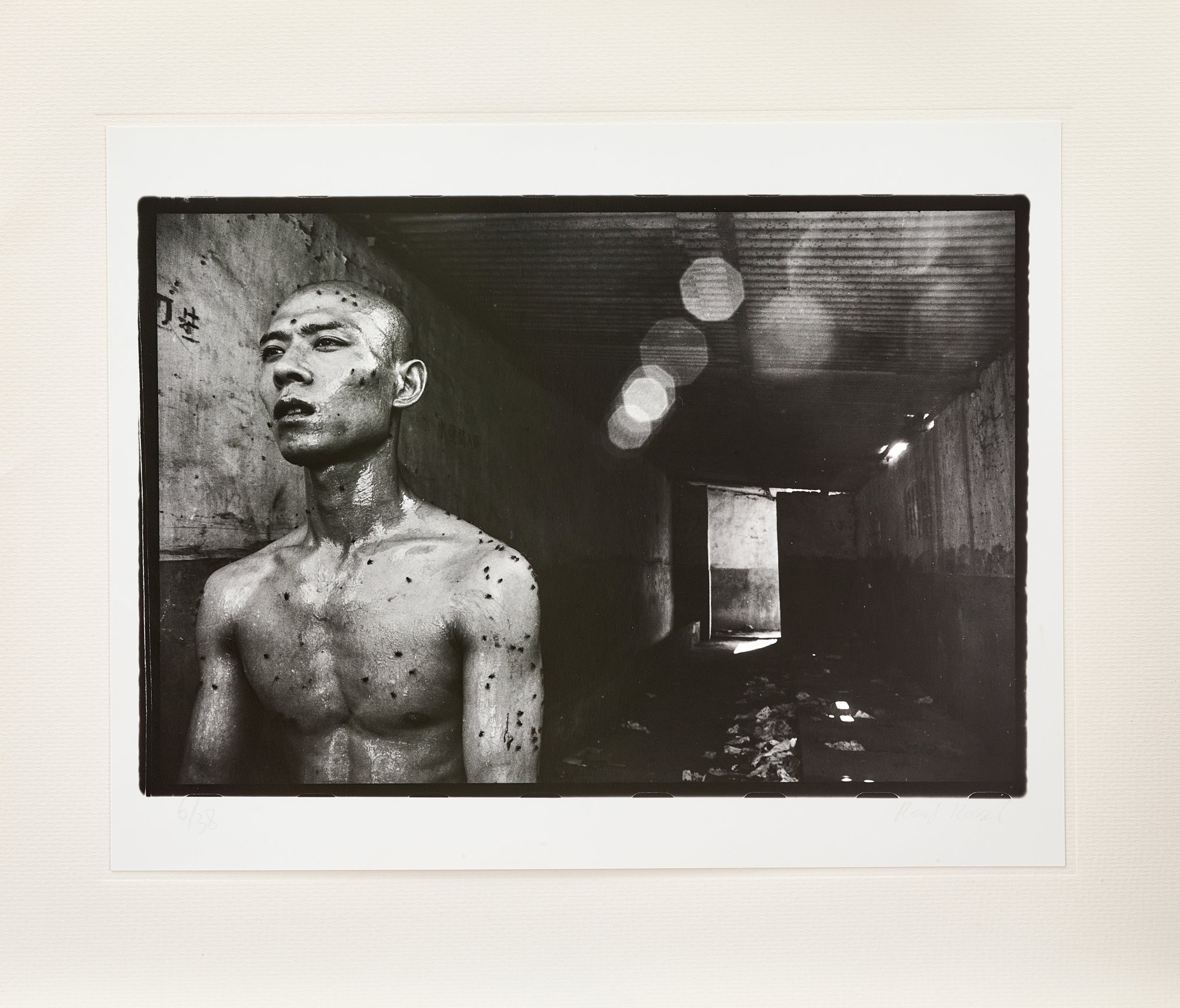 Rong Rong 榮榮 | Rong Rong’s East Village Box 榮榮的東村盒子 | New Wave Beyond ...