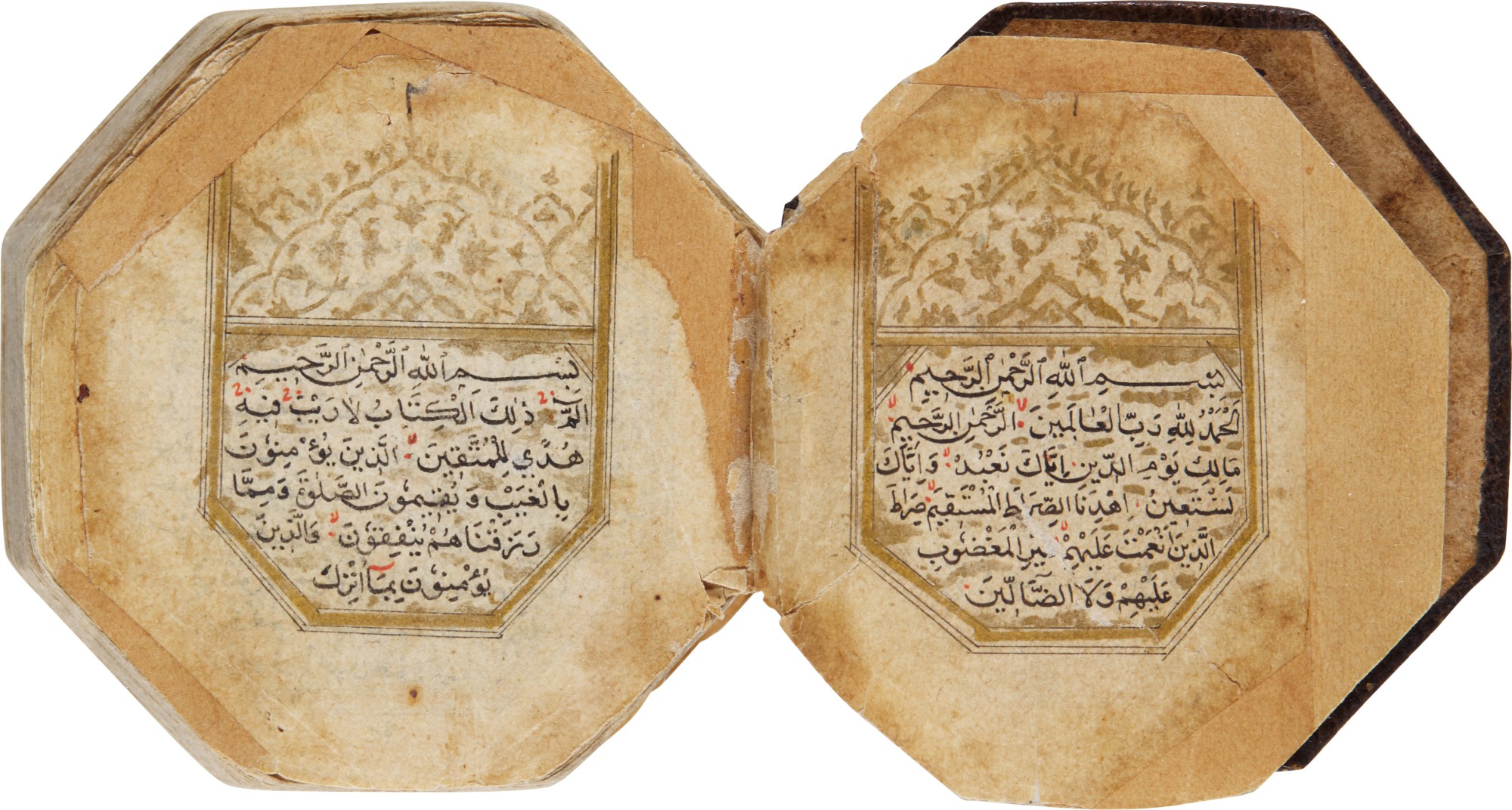 A miniature octagonal Qur'an, Turkey or Persia, Ottoman or Safavid ...