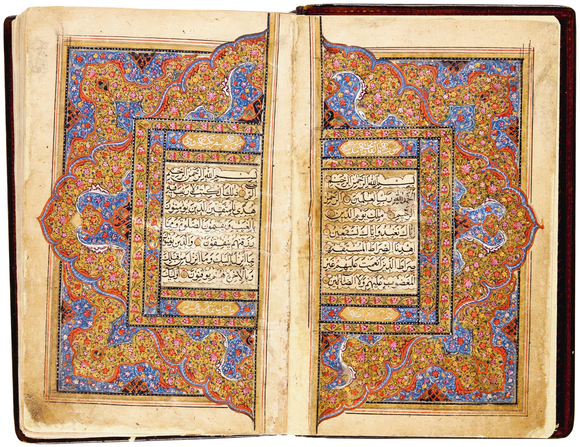 AN ILLUMINATED QUR’AN, NORTH INDIA, KASHMIR, EARLY 19TH CENTURY | Arts ...
