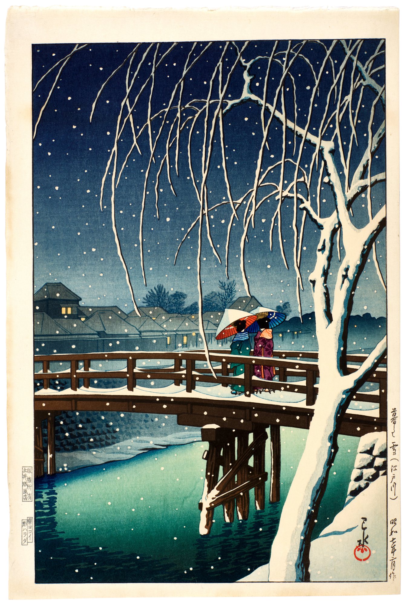Kawase Hasui (1883-1957) | Evening Snow, Edogawa River (Kure no yuki ...