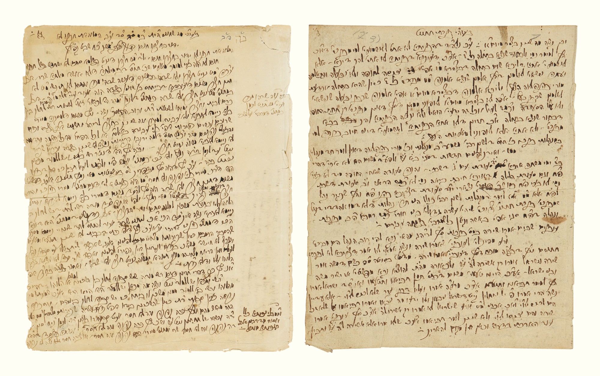 EIGHT AUTOGRAPH PAGES WRITTEN BY THE HATAM SOFER, [PRESSBURG: EARLY ...