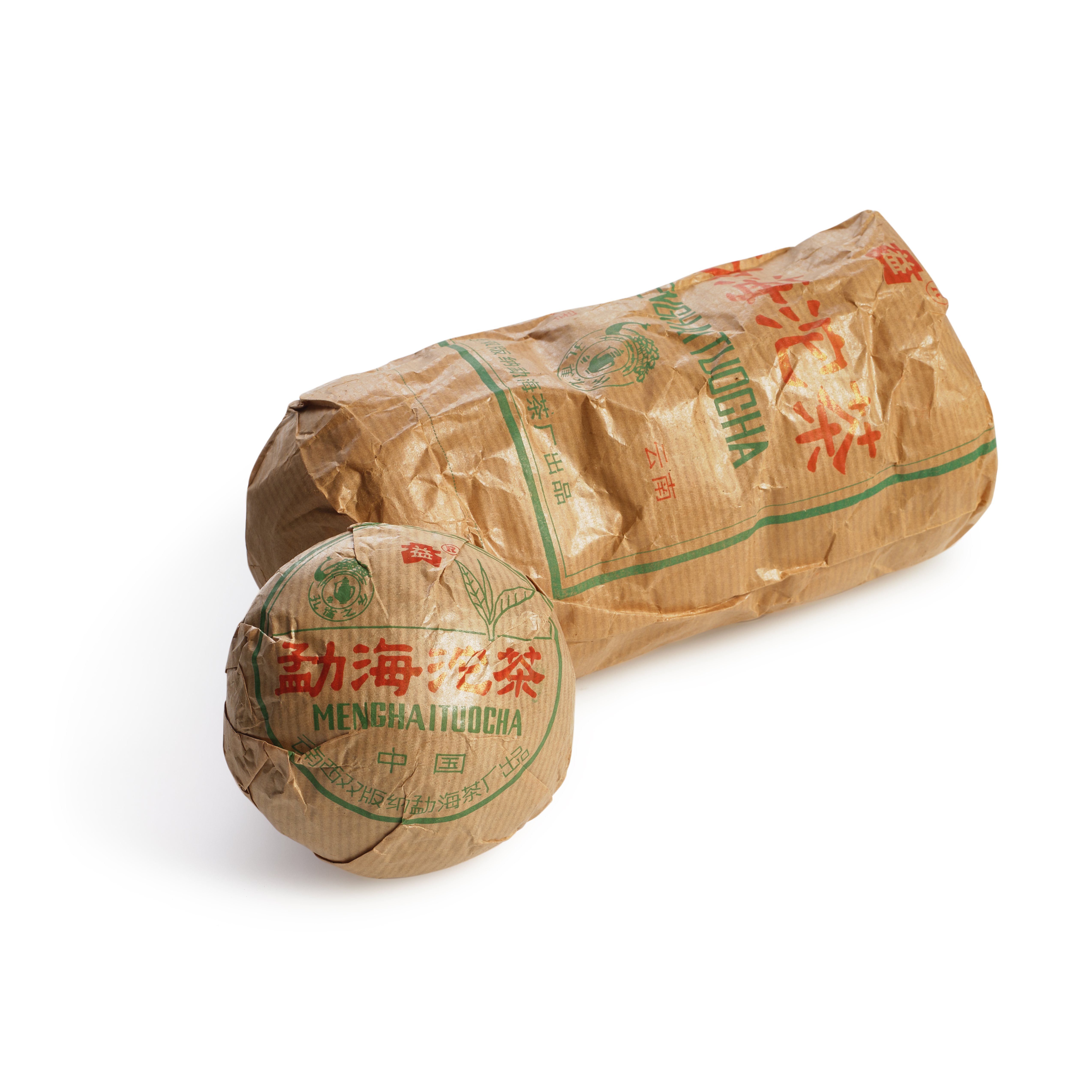 1993年 大益牌青沱 1993 Daiyi Raw Tea Tuo Cha (6 PC) | Tea Treasures – Rare ...