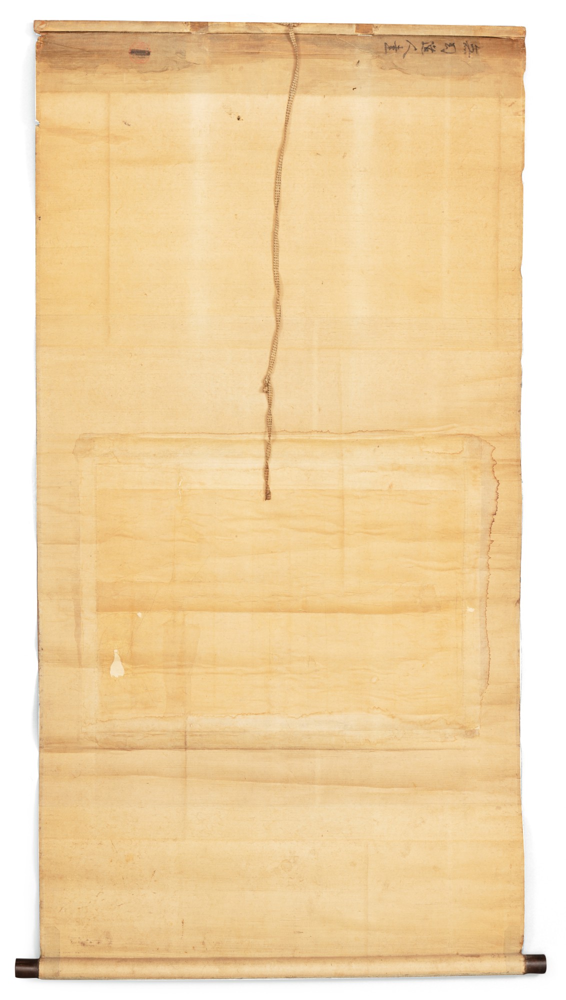 Two calligraphies in cursive script (shosho), Japan | Collection Pierre ...