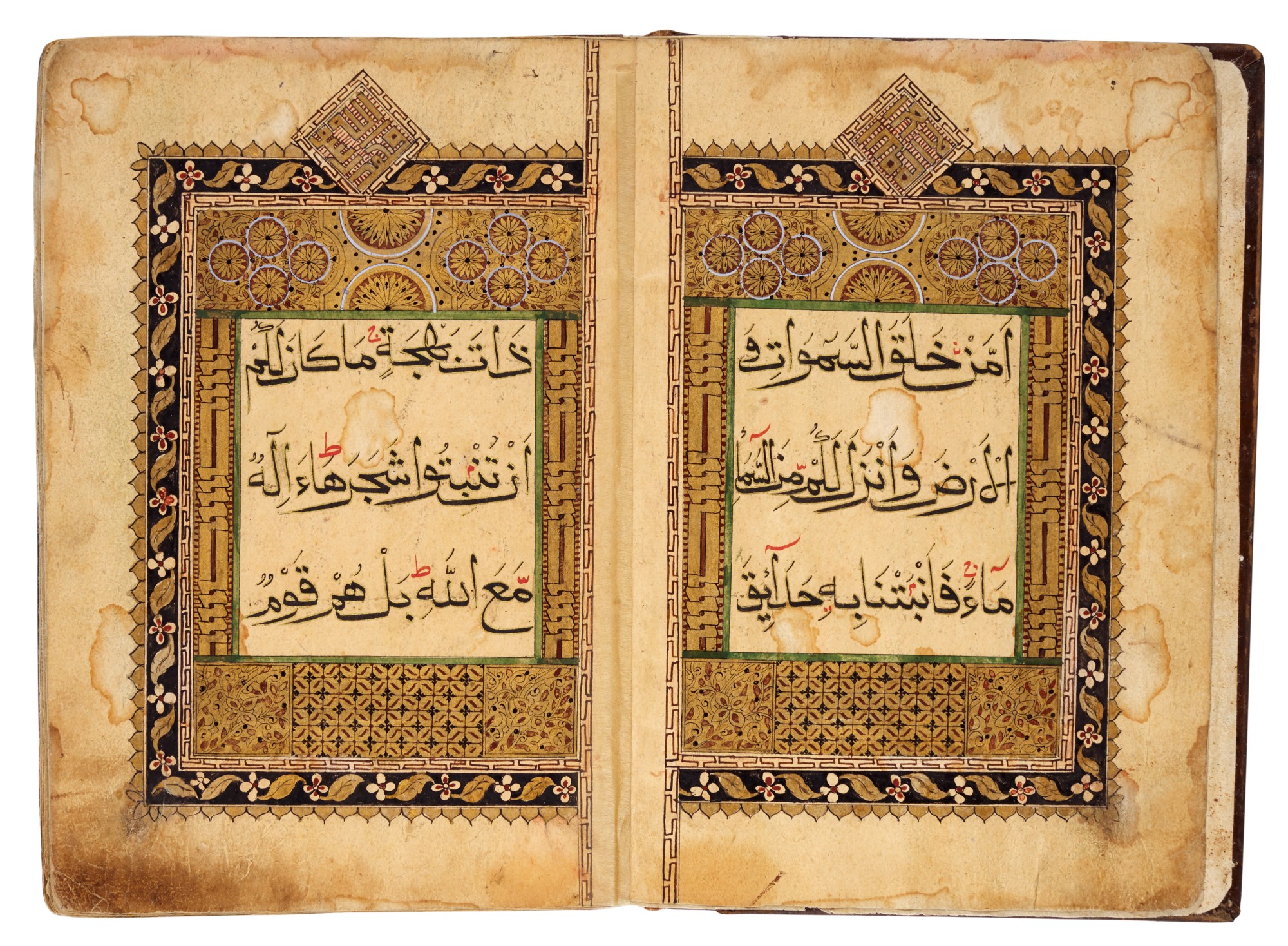 An illuminated Qur'an Juz' (XX), ascribed to Immatullah, China, dated ...