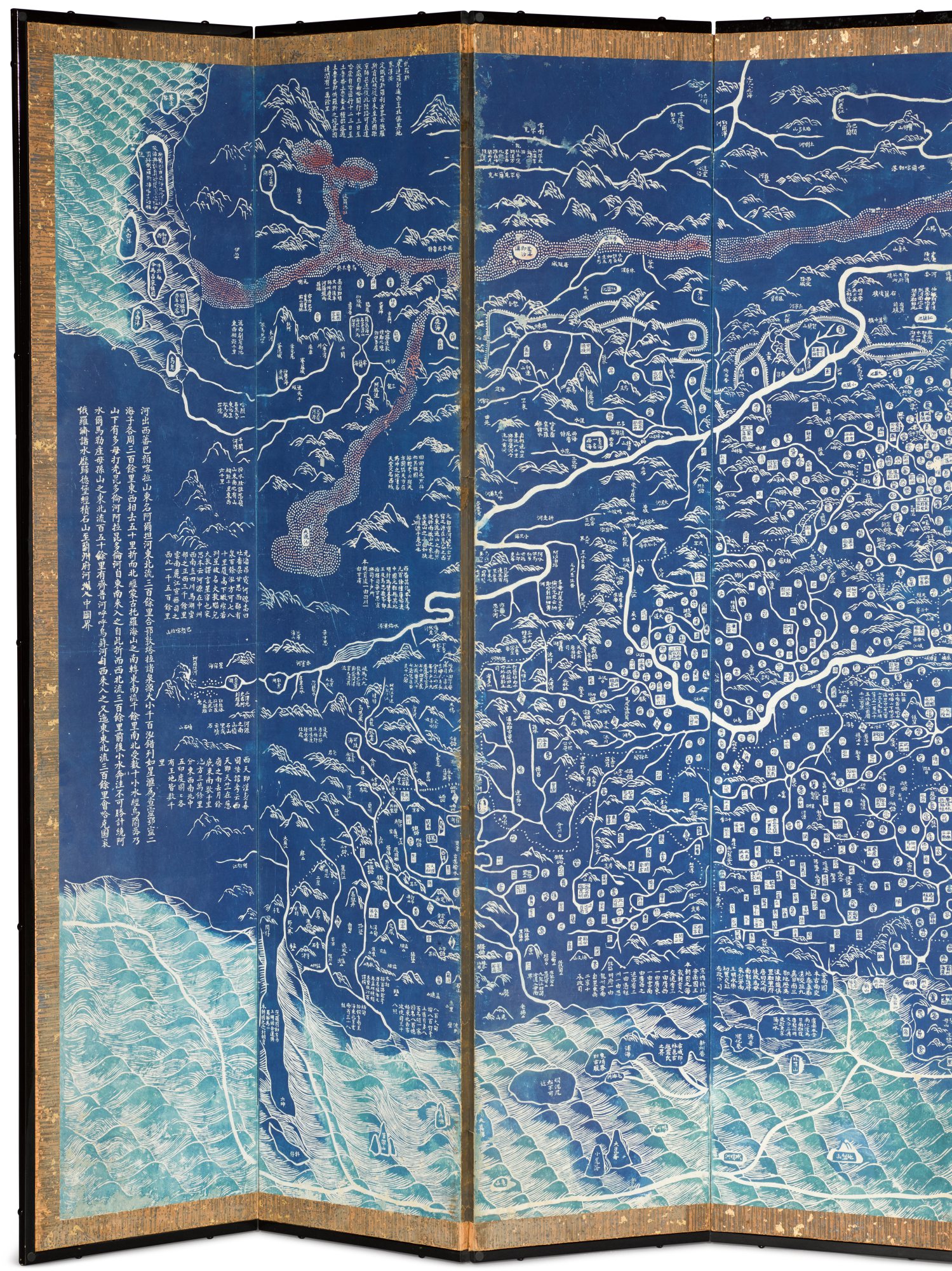 Huang Qianren, A rare and complete Map of the Great Qing’s Ten-Thousand ...