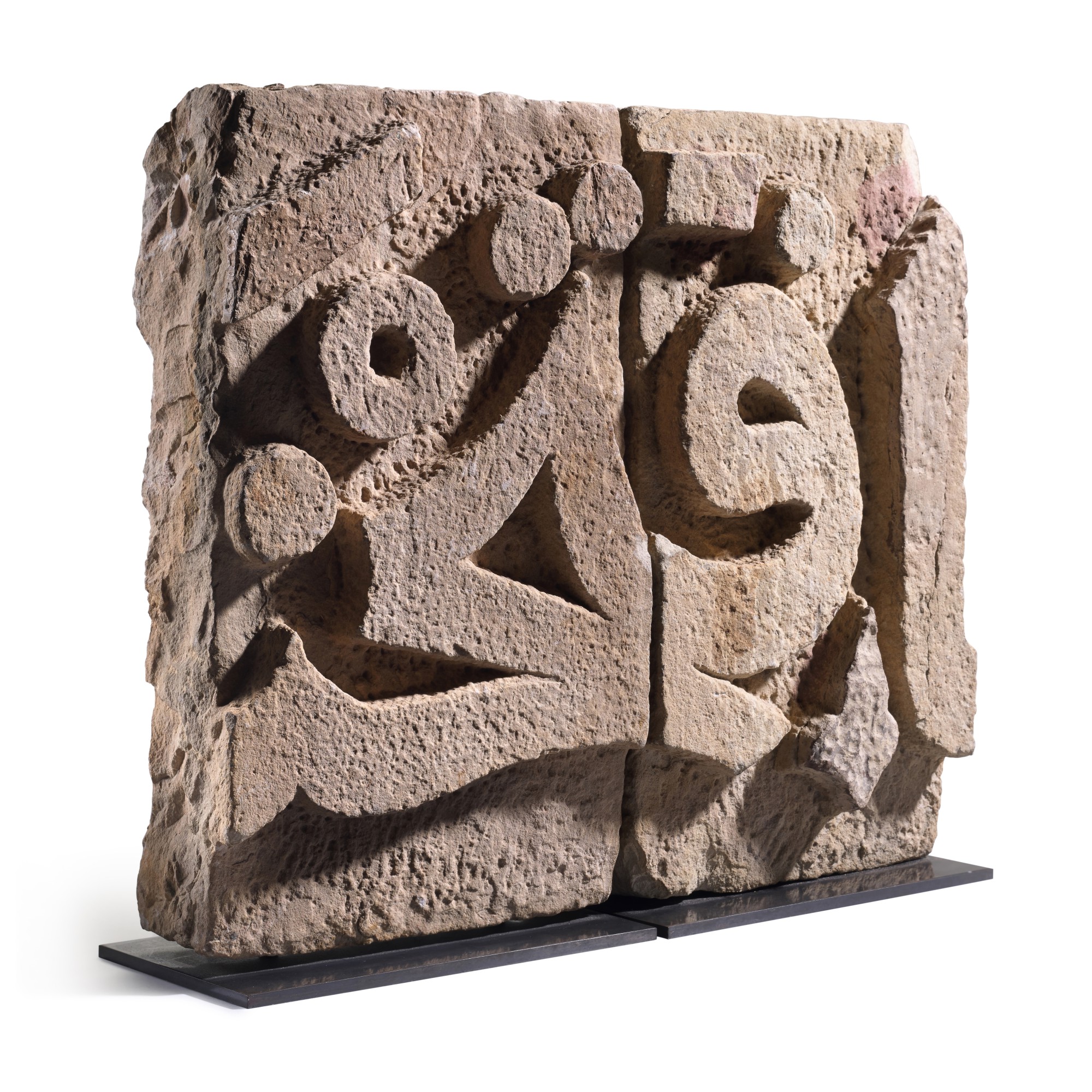 Two carved calligraphic sandstone tile fragments from a frieze, India ...