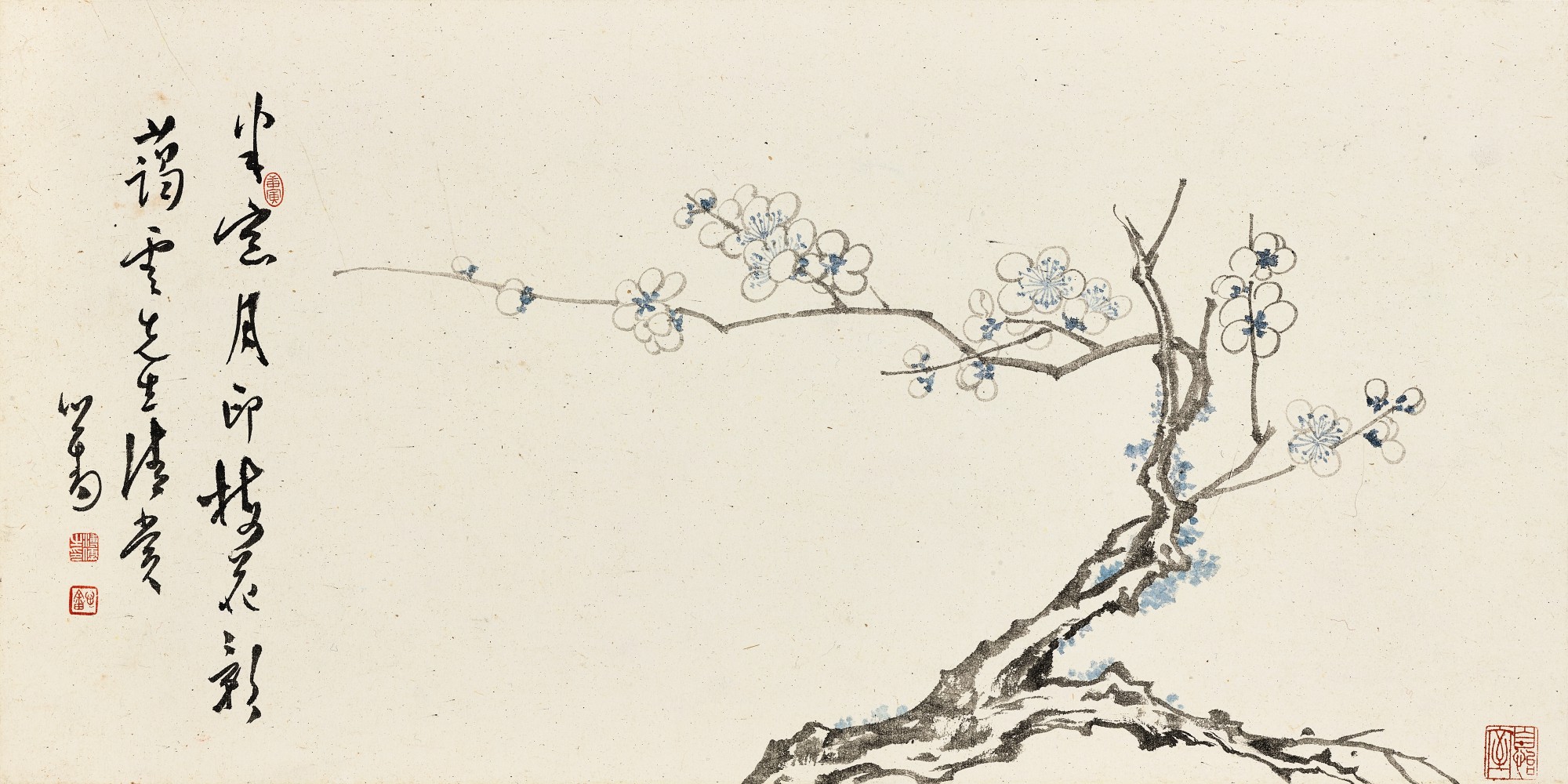 PU RU 溥儒 | PLUM BLOSSOMS 梅影印月 | Fine Chinese Paintings | 2020 | Sotheby's