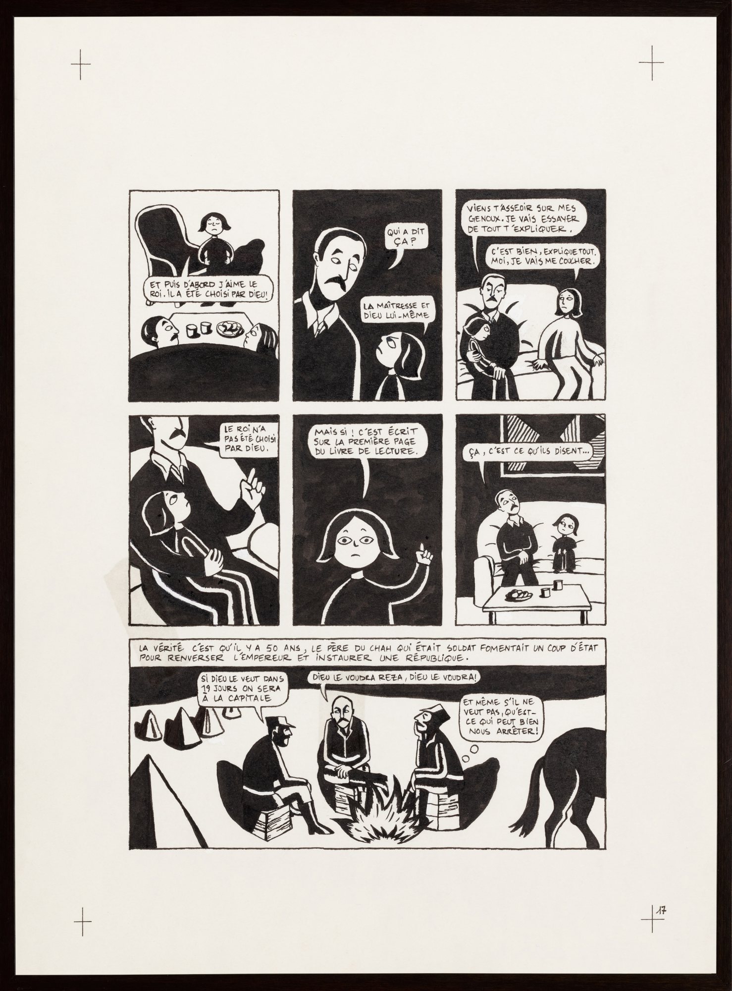 Persepolis (Original Book Art, page 17) | Persepolis | 2022 | Sotheby's