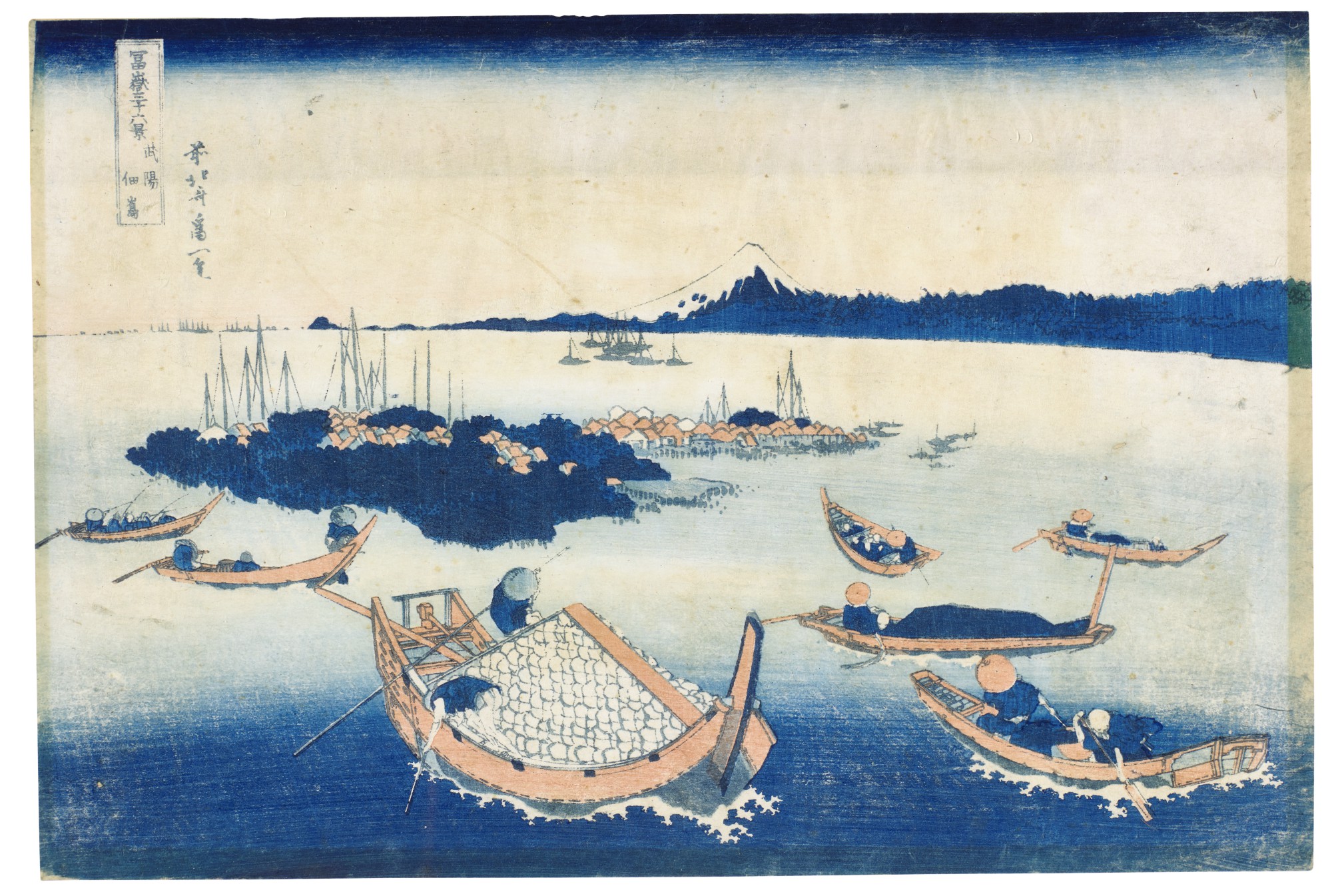 KATSUSHIKA HOKUSAI (1760–1849), TWO PRINTS: TSUKUDAJIMA IN MUSASHI ...