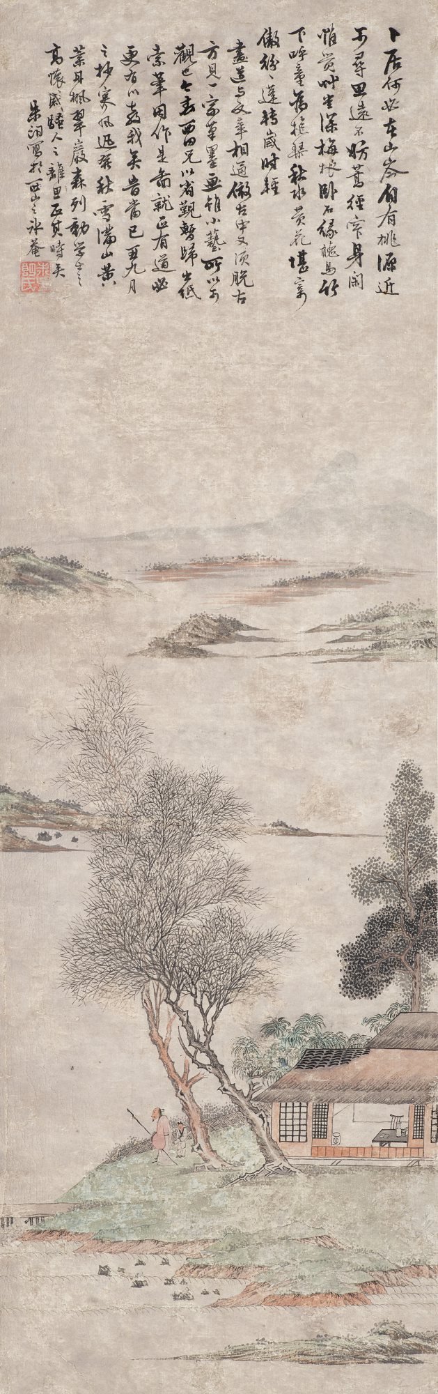 Zhu Lang (Ming Dynasty)朱朗 (明) | Seclusion in Studio beside a River 倚仗觀海 ... Zhu Lang (Ming Dynasty)朱朗 (明) | Seclusion in Studio beside a River 倚仗觀海 ...
