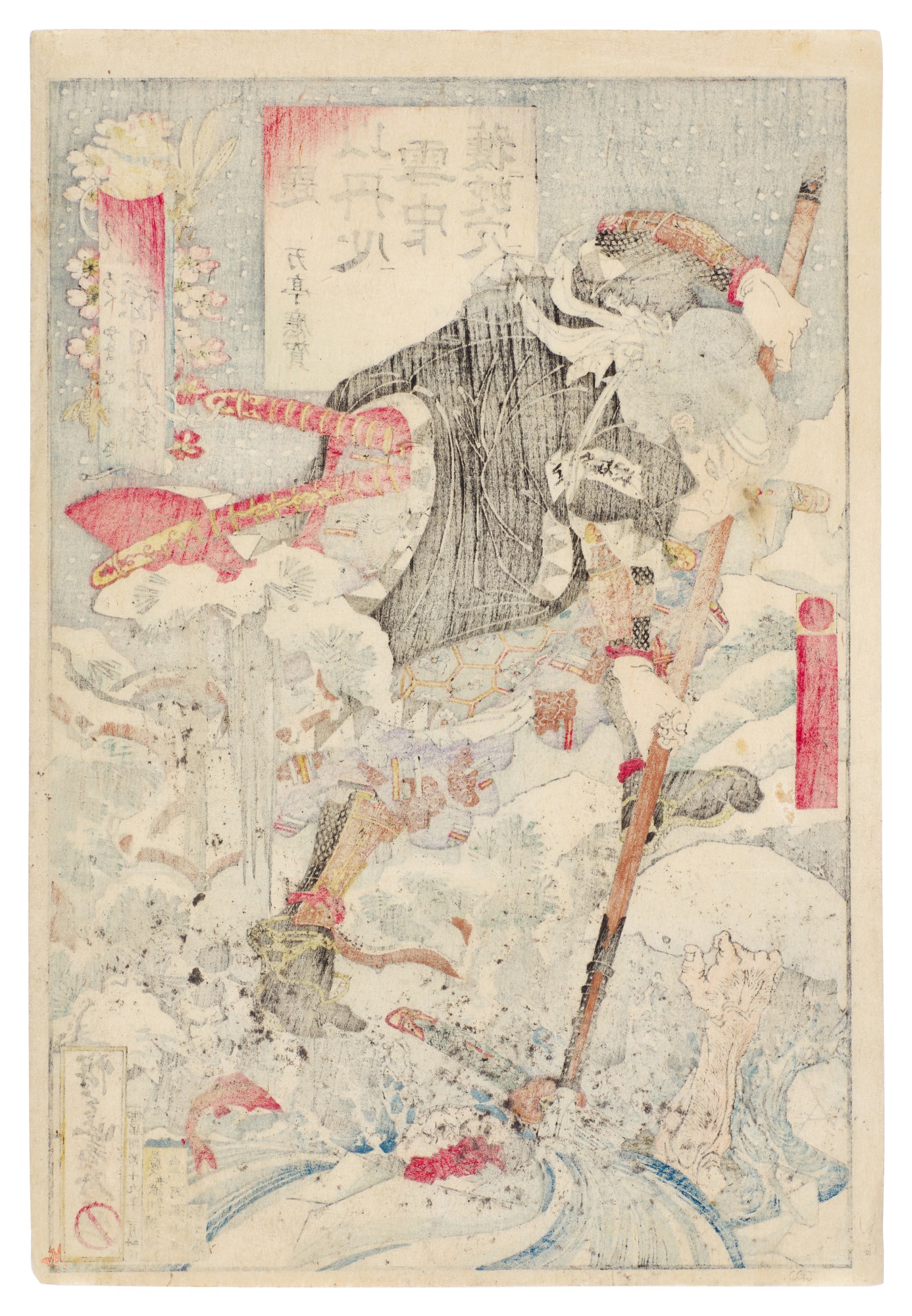 Kawanabe Kyosai (1831-1889) | Three woodblock prints from the series ...