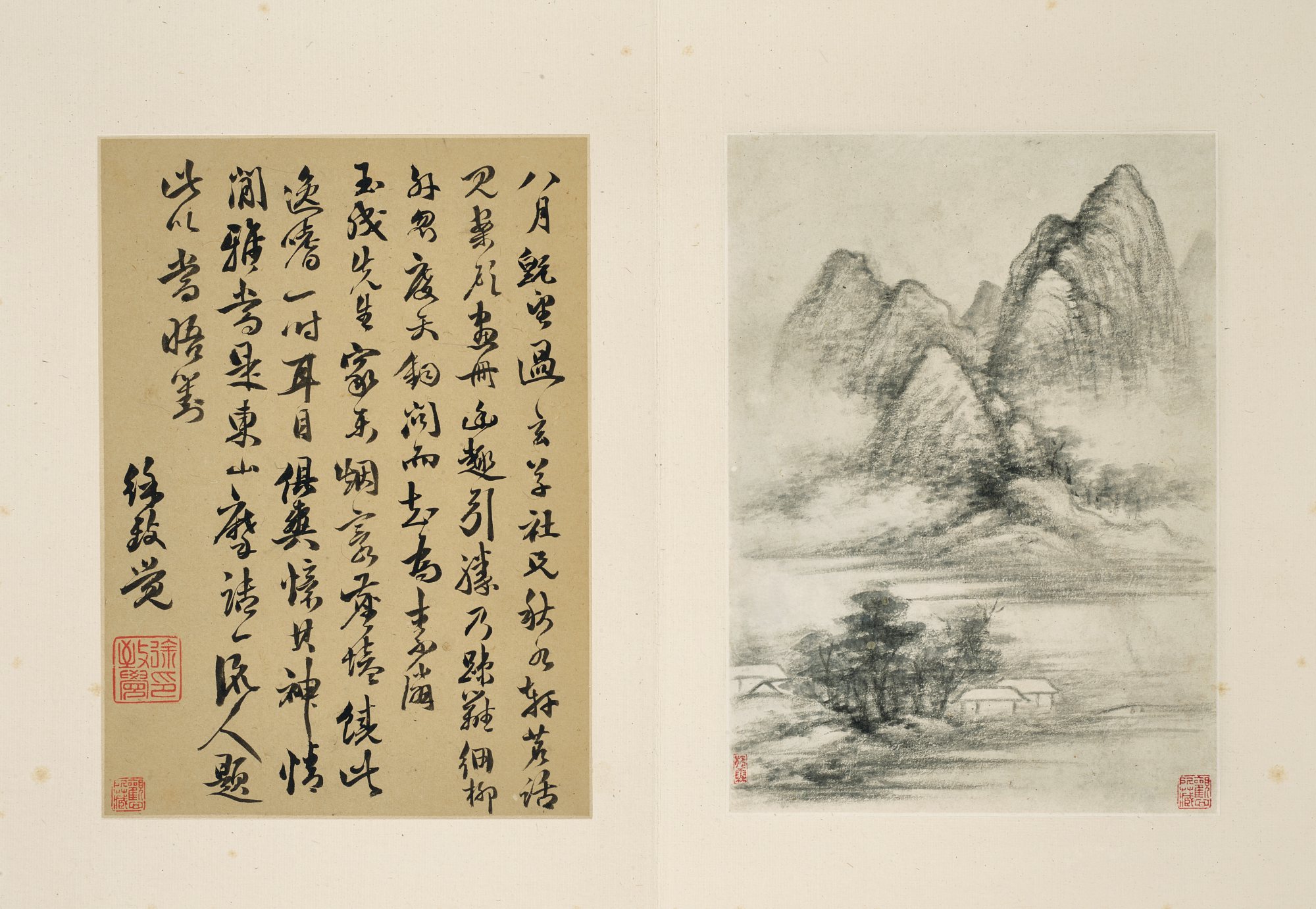 Shi Lin (Active mid-17th century) 施霖 | Landscapes 山水冊 | Fine Classical ...