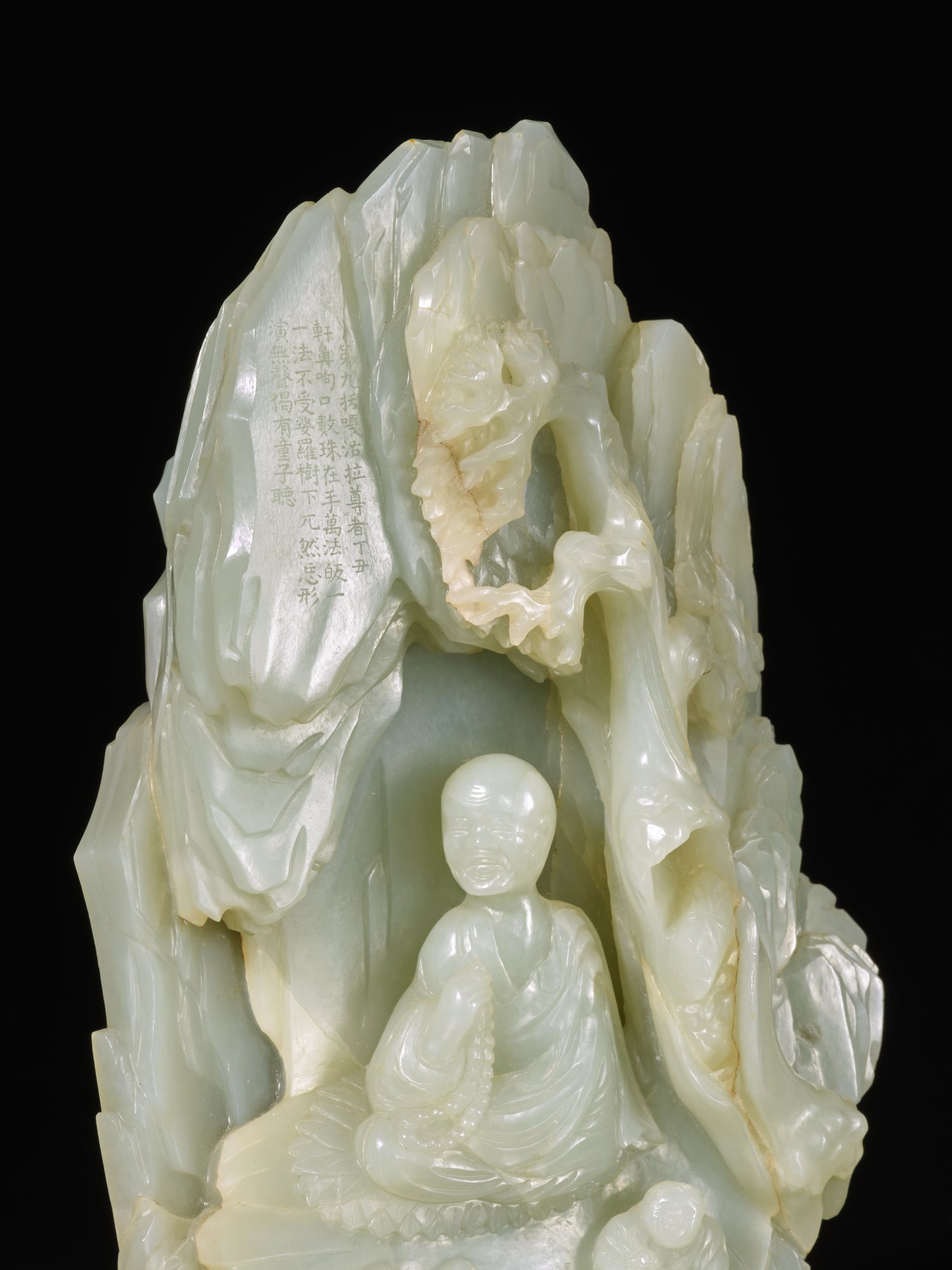 An inscribed pale celadon jade 'Luohan' boulder, Mark and period of ...