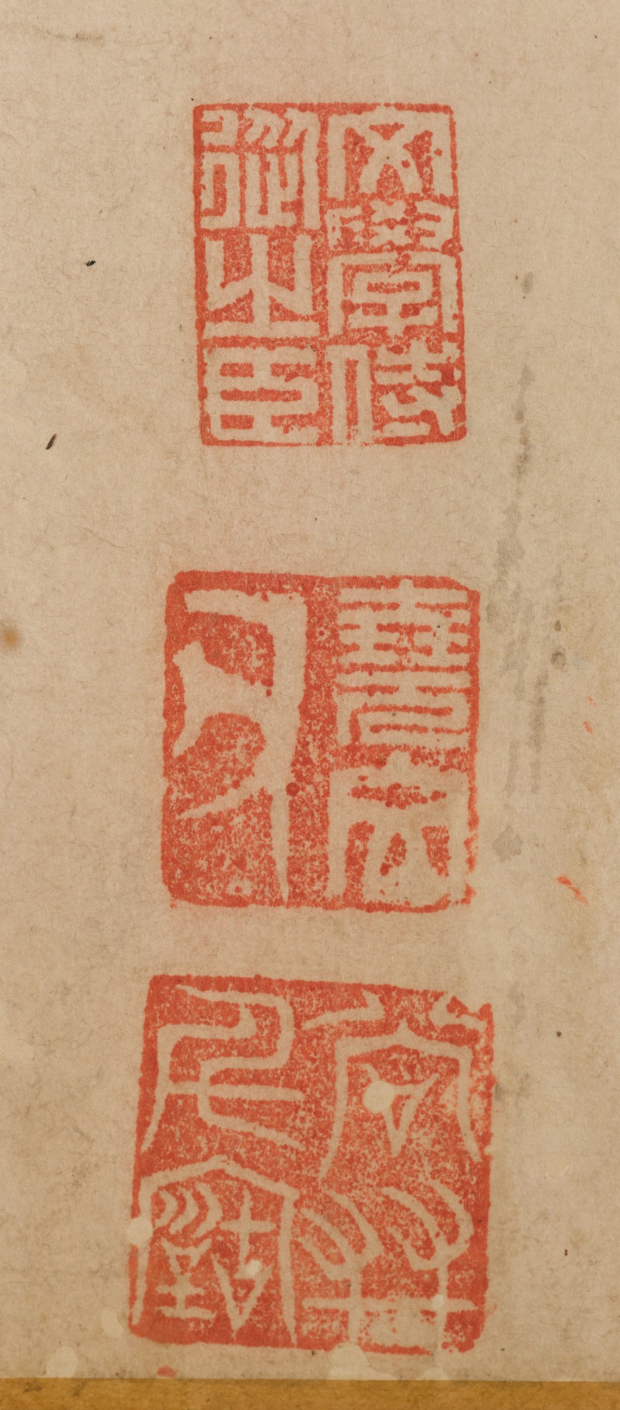 Tang Huan Calligraphy in the style of Huang Tingjian | 明 湯煥 行書《贈李十二白》水墨 ...