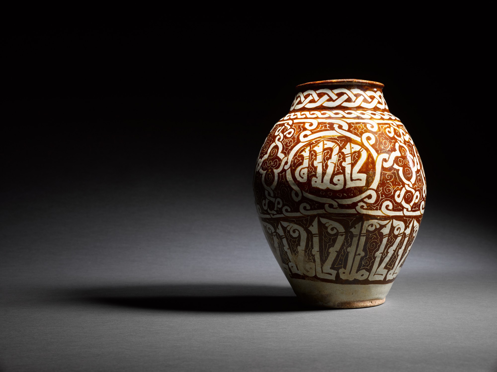 A Fatimid lustre-decorated pottery jar, Egypt, 10th-11th century | Arts ...