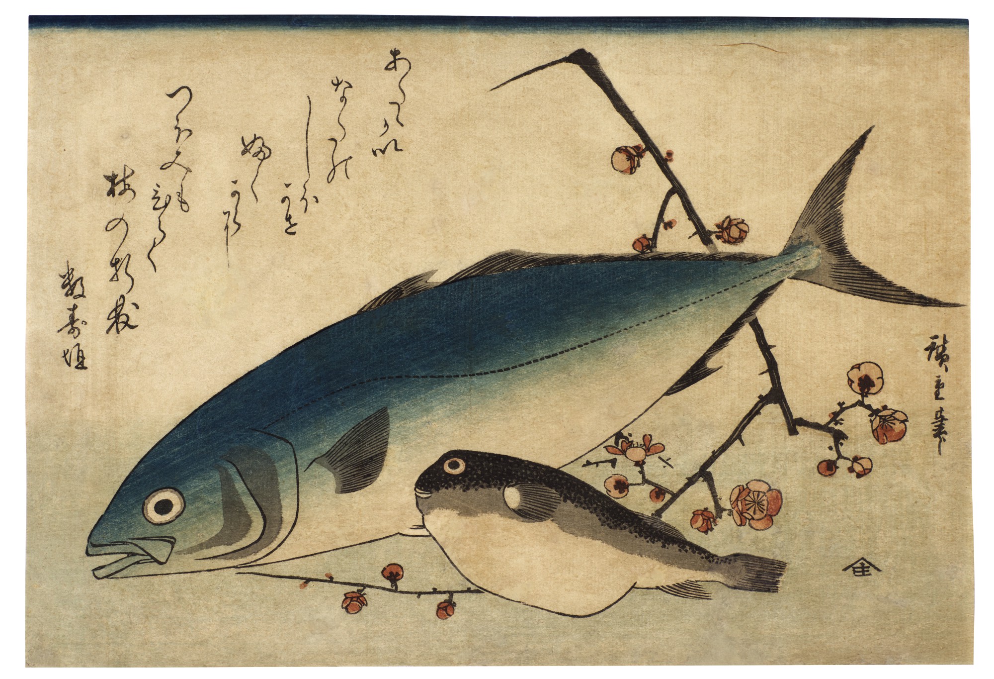UTAGAWA HIROSHIGE I (1797–1858), TWENTY PRINTS FROM THE UNTITLED SERIES ...