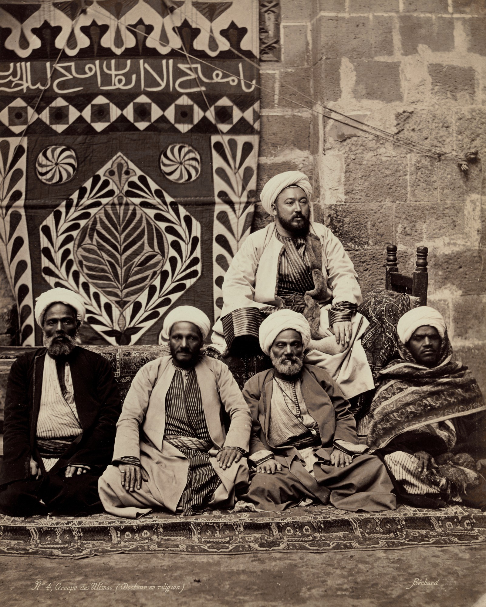 Middle East photography | The Mohammed B. Alwan collection of ...