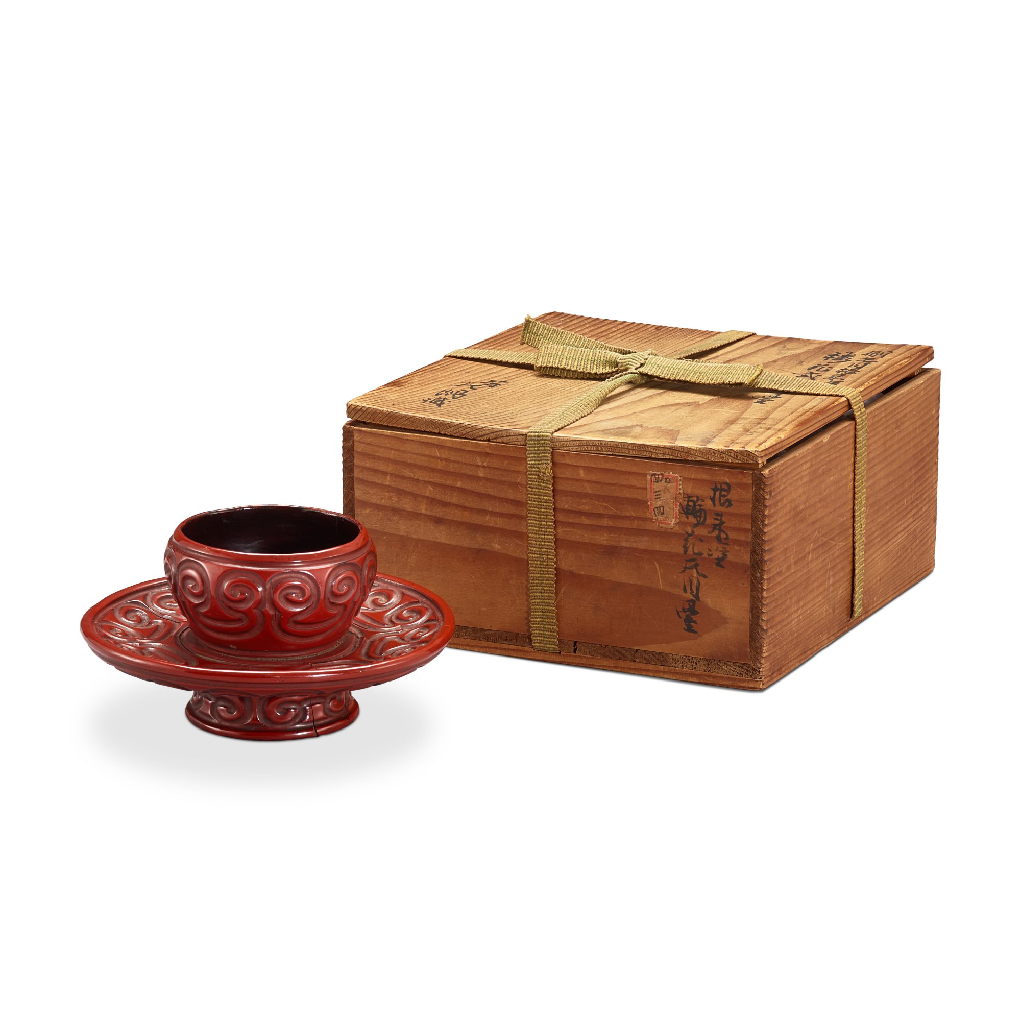 A cinnabar 'tixi' lacquer cup stand, Yuan dynasty 元 朱面剔犀盞托 | CHADŌ ...