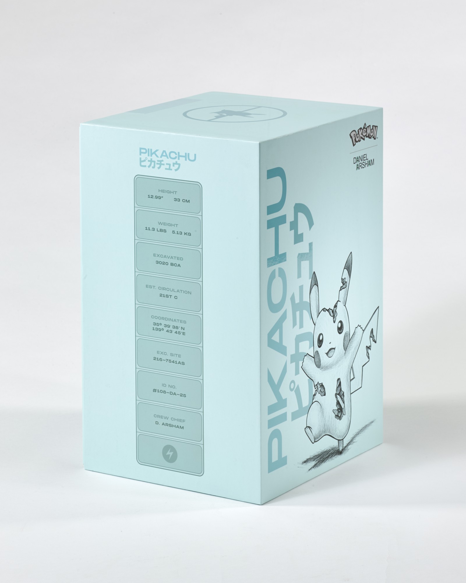 Blue Crystallized Pikachu | Contemporary Curated Milan | 2020 | Sotheby's