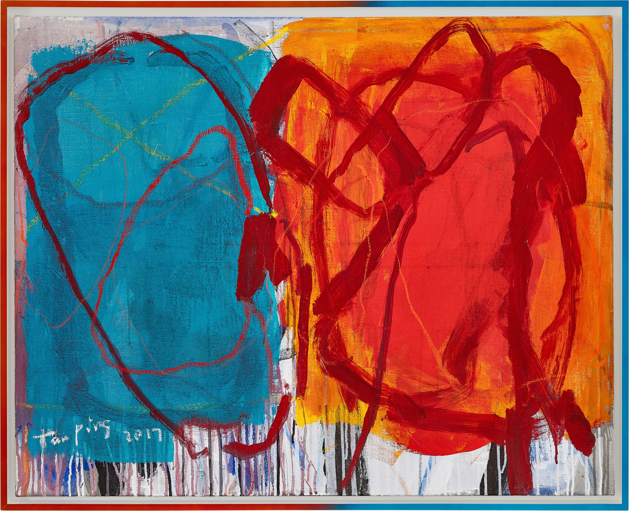 Tan Ping 譚平 | Untitled 無題 | Modern Day Auction | 2022 | Sotheby's