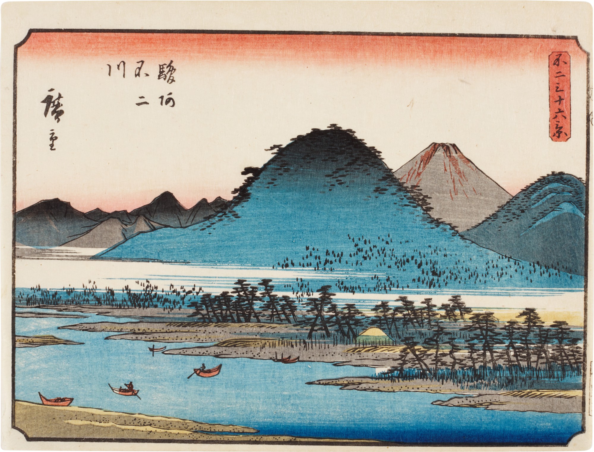 Utagawa Hiroshige (1797-1858) | Fuji River in Suruga Province (Suruga ...