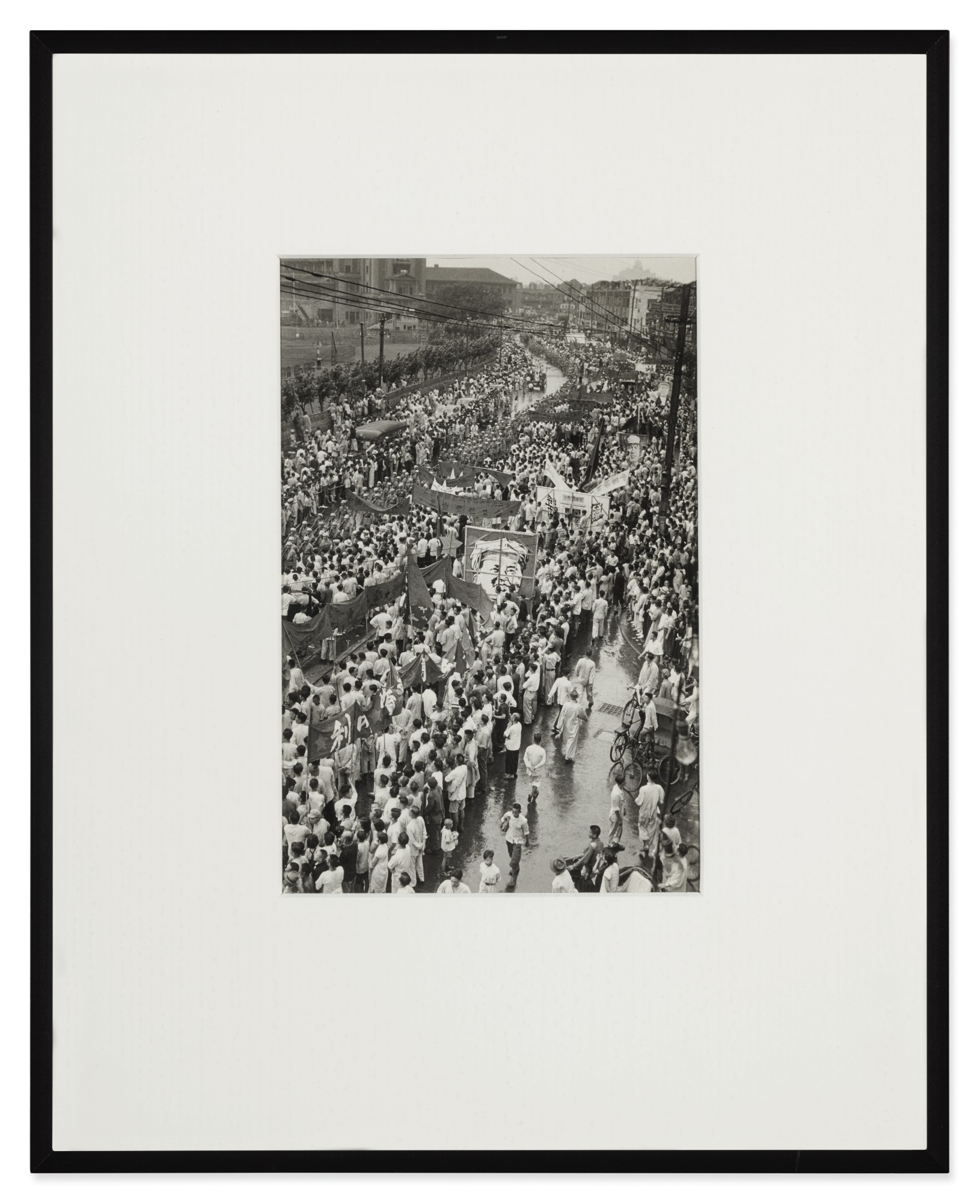 Shanghai (Nanking Road) | Photographs | 2021 | Sotheby's