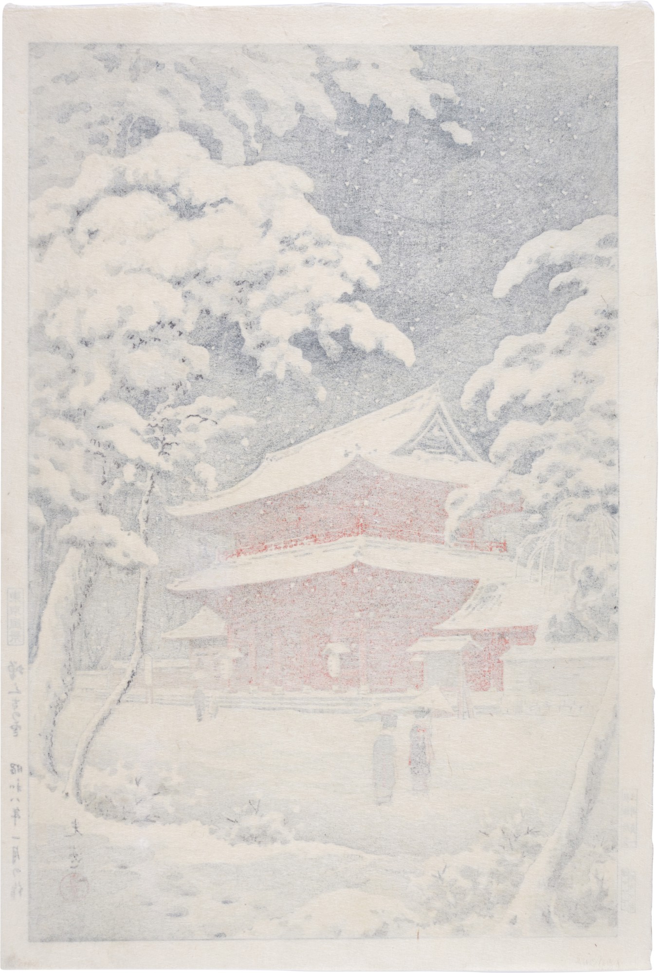Tsuchiya Koitsu (1870-1949) | Zojo-ji Temple in Snow (Zojo-ji no yuki ...
