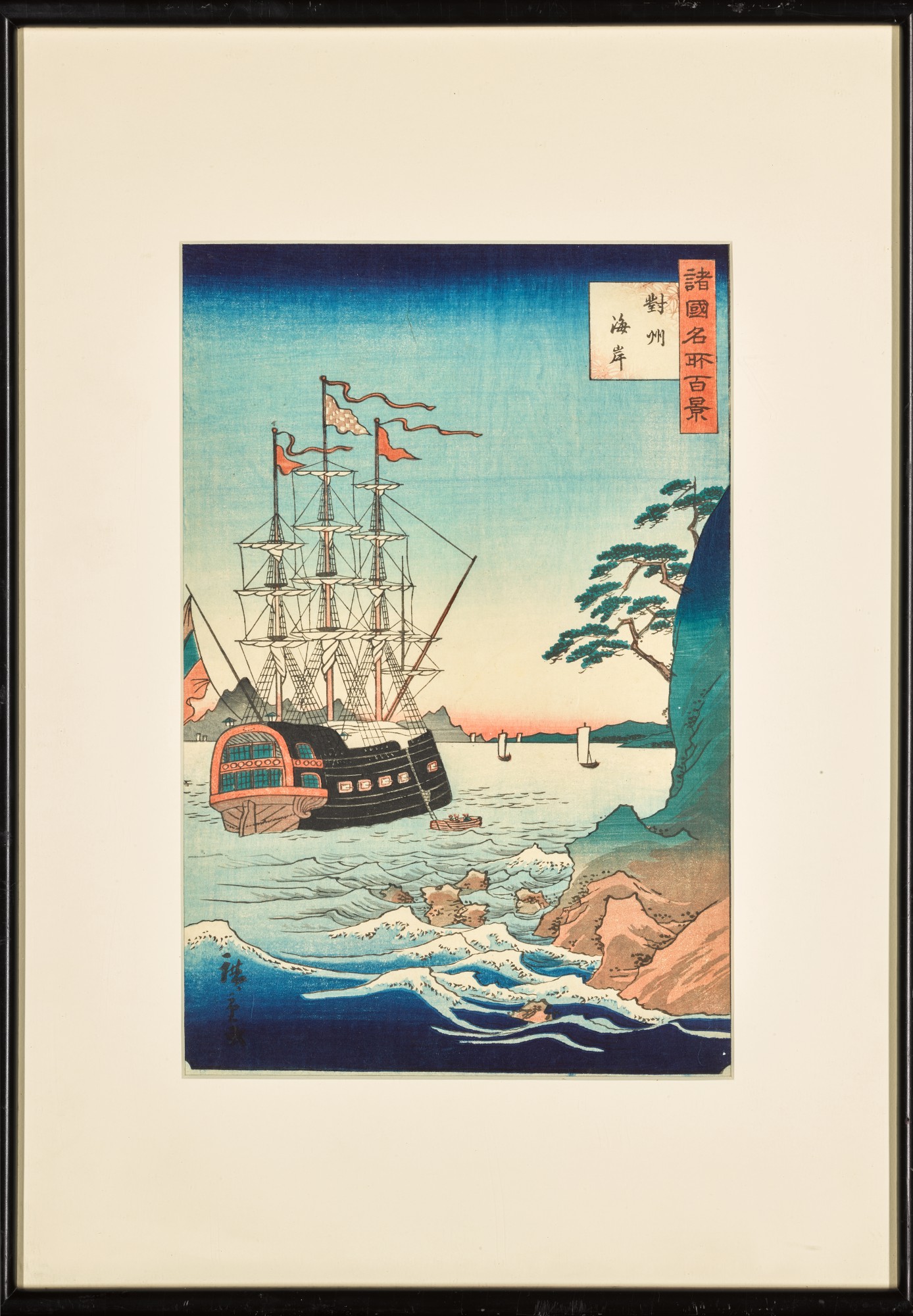 UTAGAWA HIROSHIGE II (1829–1869), EDO PERIOD, 19TH CENTURY | THE COAST ...