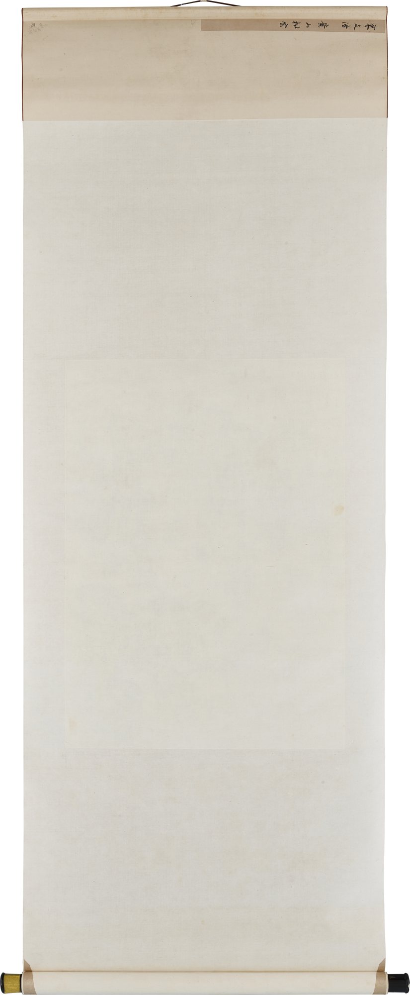 宋文治 黃山松雲 | Song Wenzhi, Scenery of Mount Huang | Fine Chinese Paintings ...