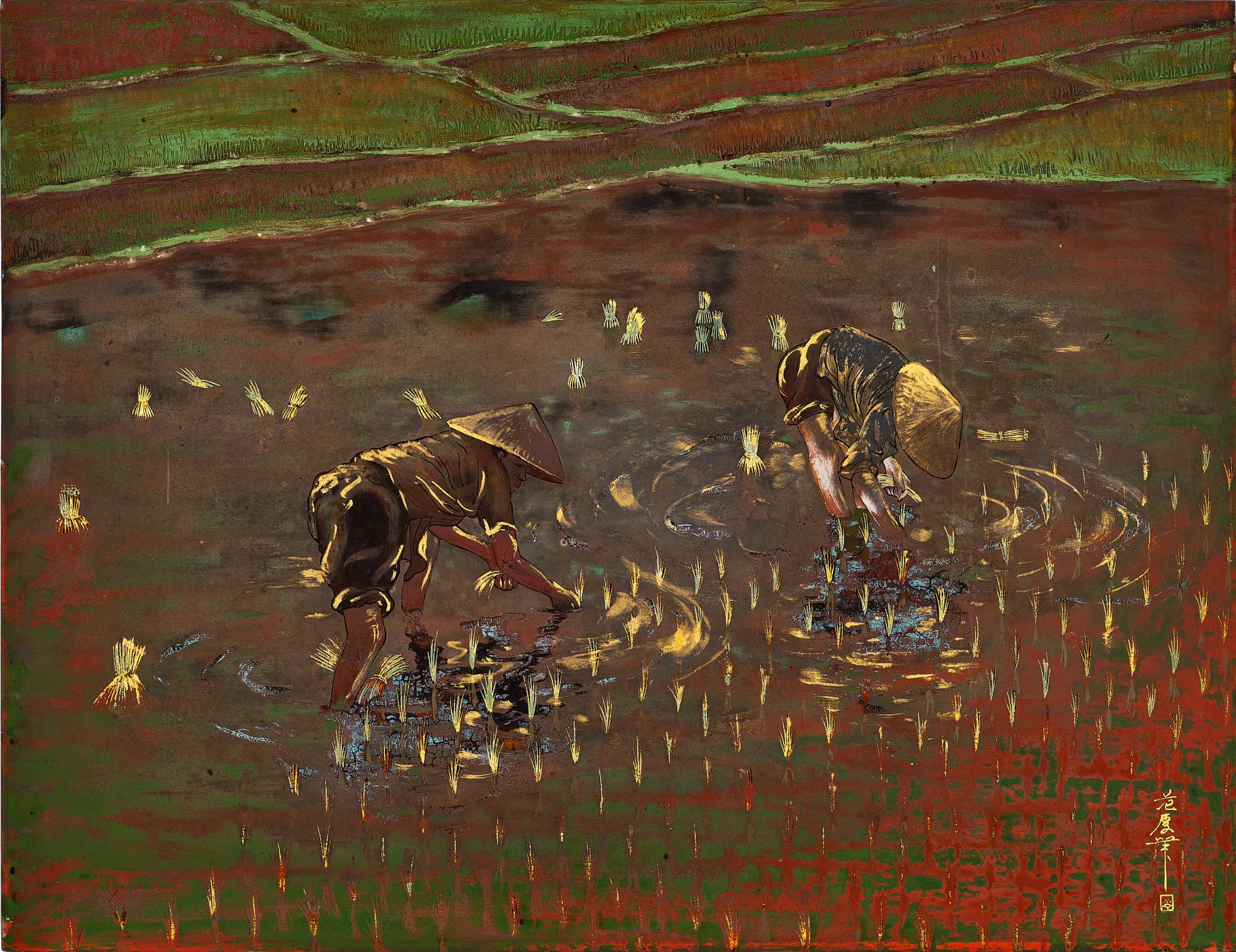 Pham Hau 范光厚 | Planting Rice 種水稻 | Modern Discoveries | Encounters ...