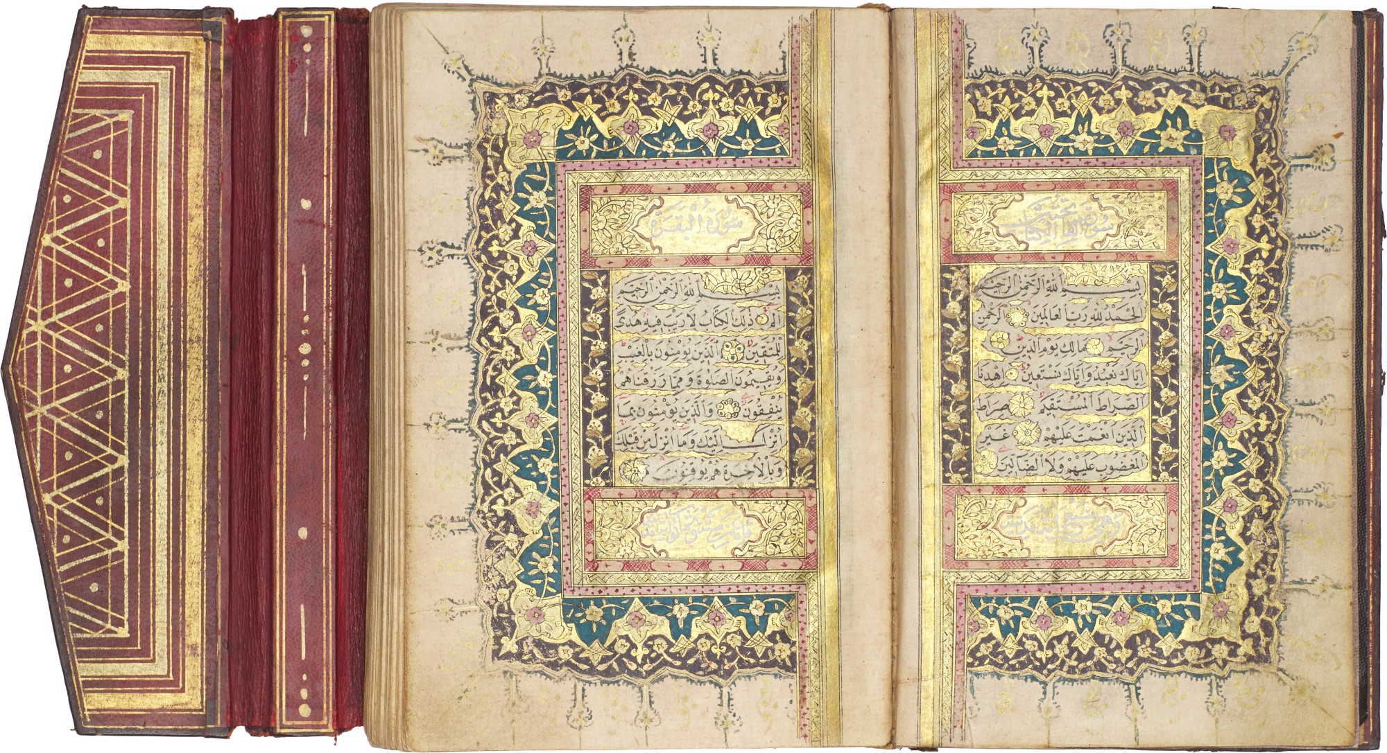 An illuminated Qur'an, copied by Hafiz Husayn al-Husni, Turkey, Ottoman ...