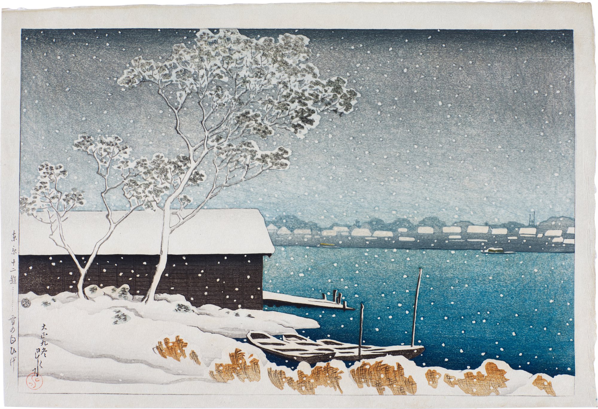 Kawase Hasui (1883-1957) | Shirahige in Snow (Yuki no Shirahige ...