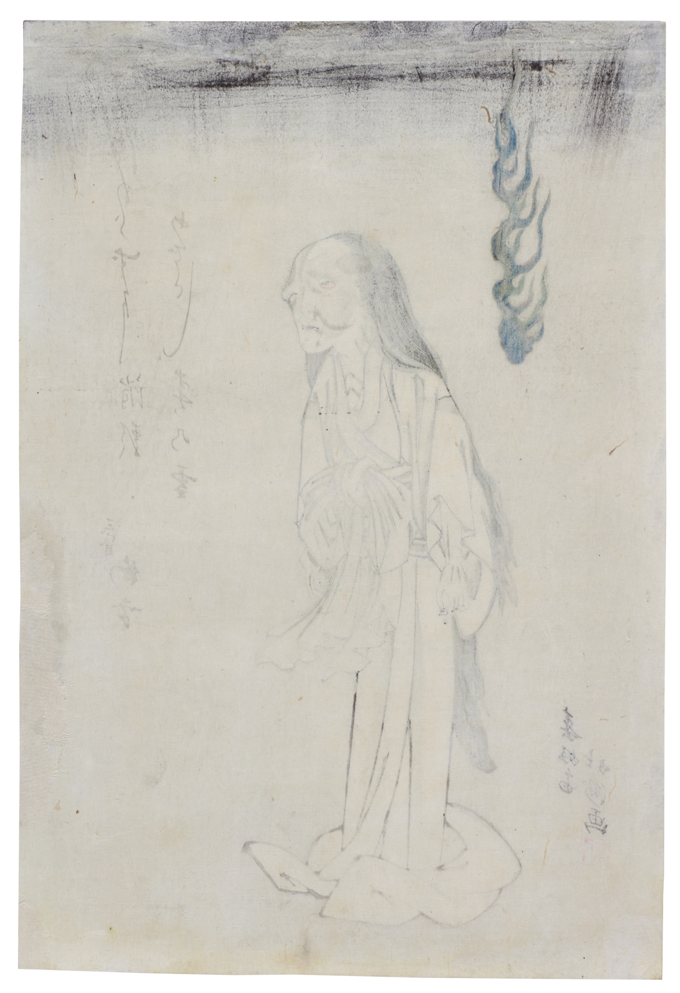 Shunkosai Hokushu (1810–1832) | The actor Onoe Kikugoro III as the ...