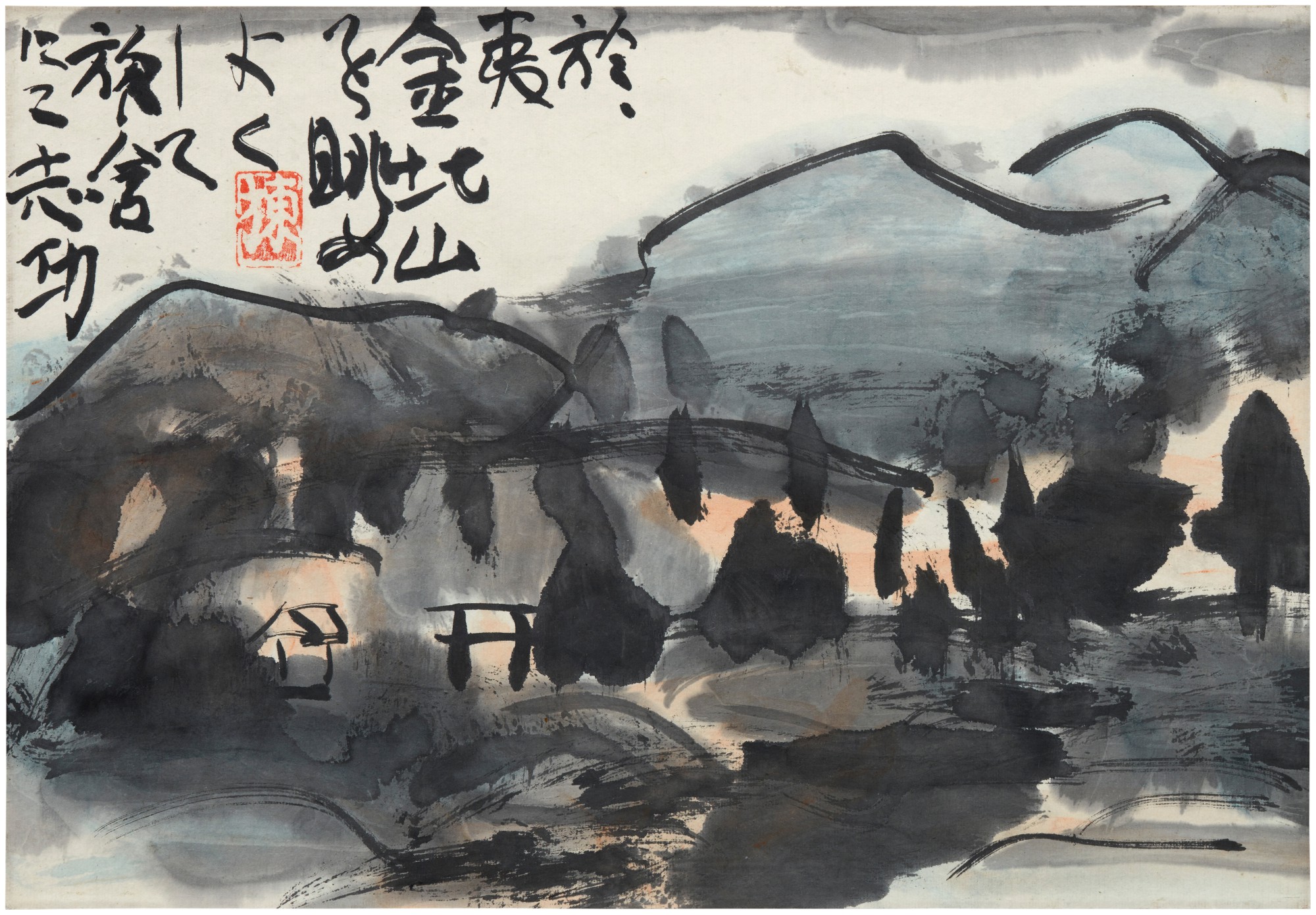 Munakata Shiko (1903-1975) | Mount Kinpoku (Kinpoku san zu) | Showa ...