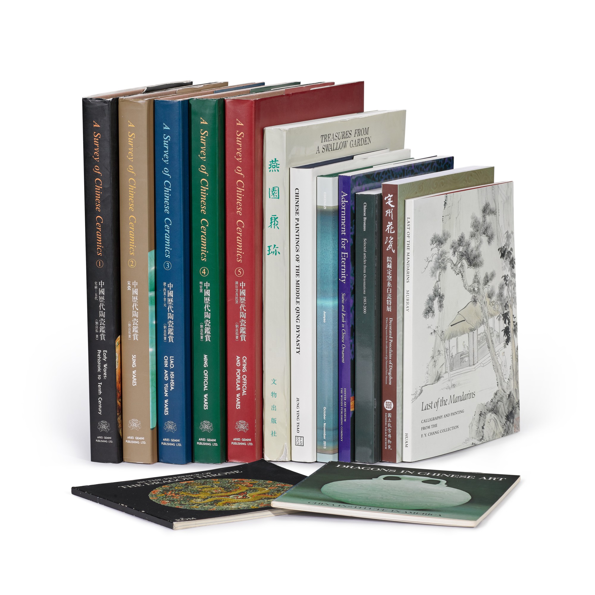 A large collection of Chinese Art reference books | 中國藝術品參考書籍一組約167冊 ...