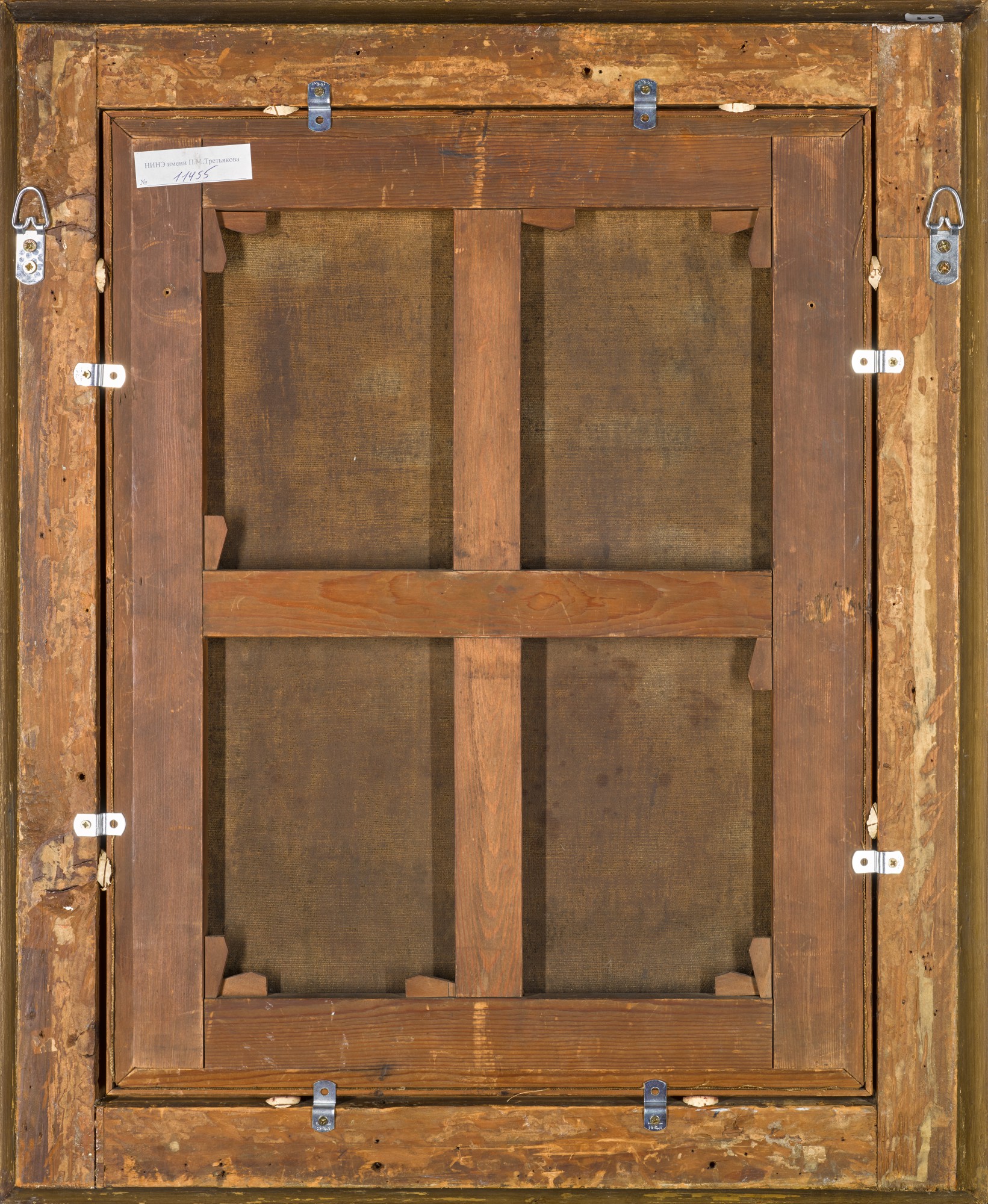 Portrait of Emperor Peter III | Russian Pictures | | Sotheby's