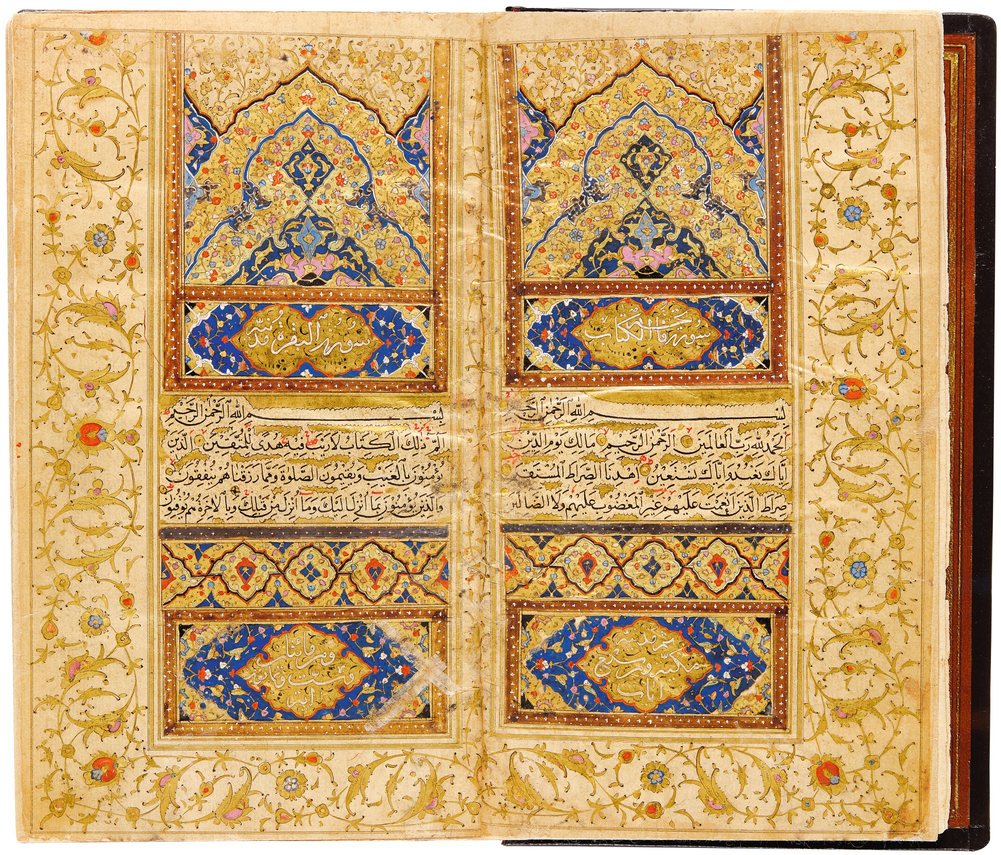 AN ILLUMINATED QUR’AN, COPIED BY MUHAMMAD ISMA'IL AL-SHIRAZI, PERSIA ...