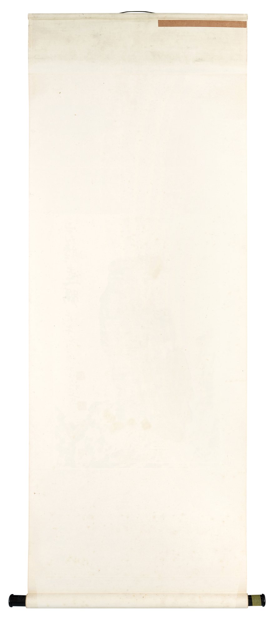 李苦禪 高瞻遠矚 | Li Kuchan, Hawk | Fine Chinese Paintings | | Sotheby's