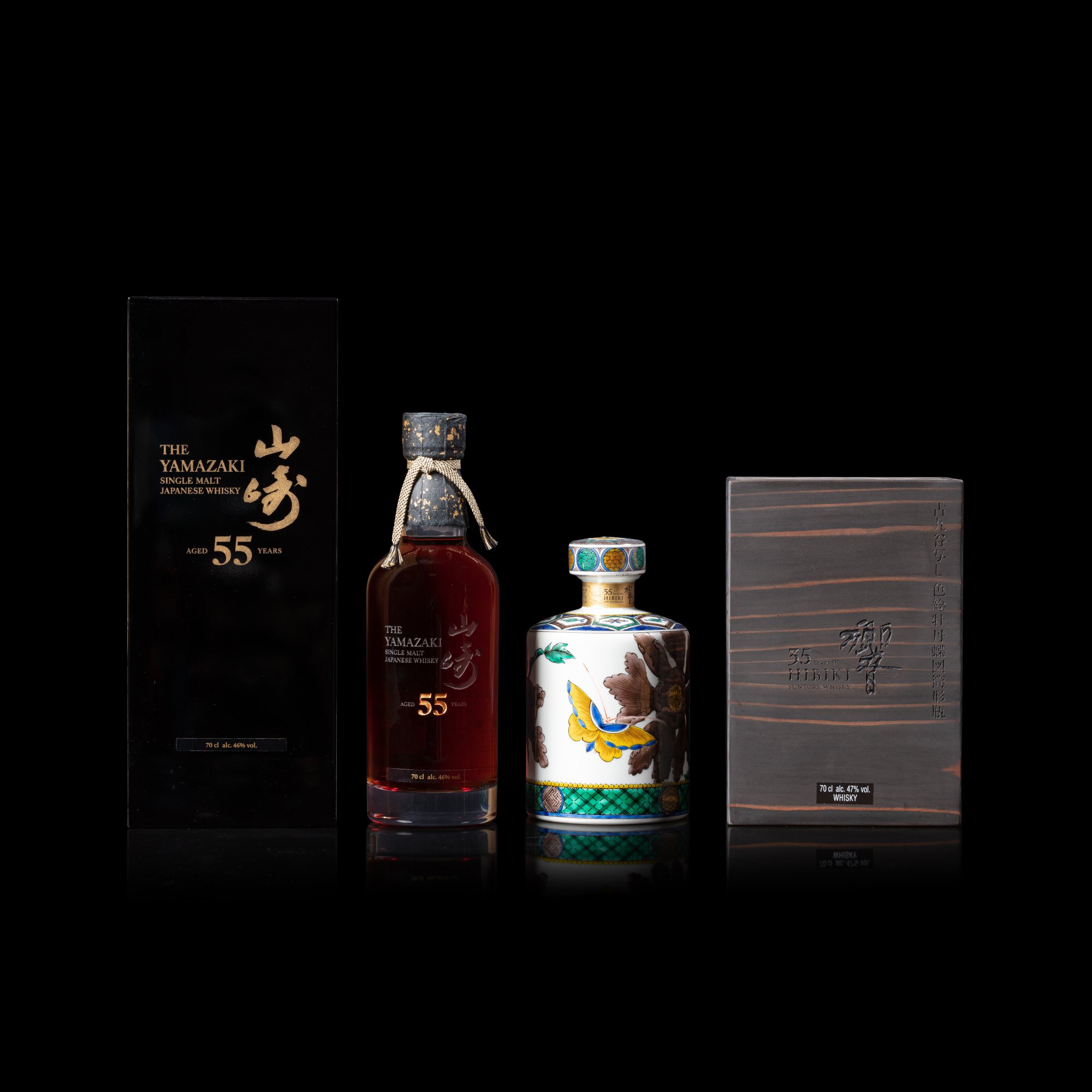 Hibiki 35 Year Old Kutani Ceramic Decanter 47.0 abv NV (1 BT 70cl ...