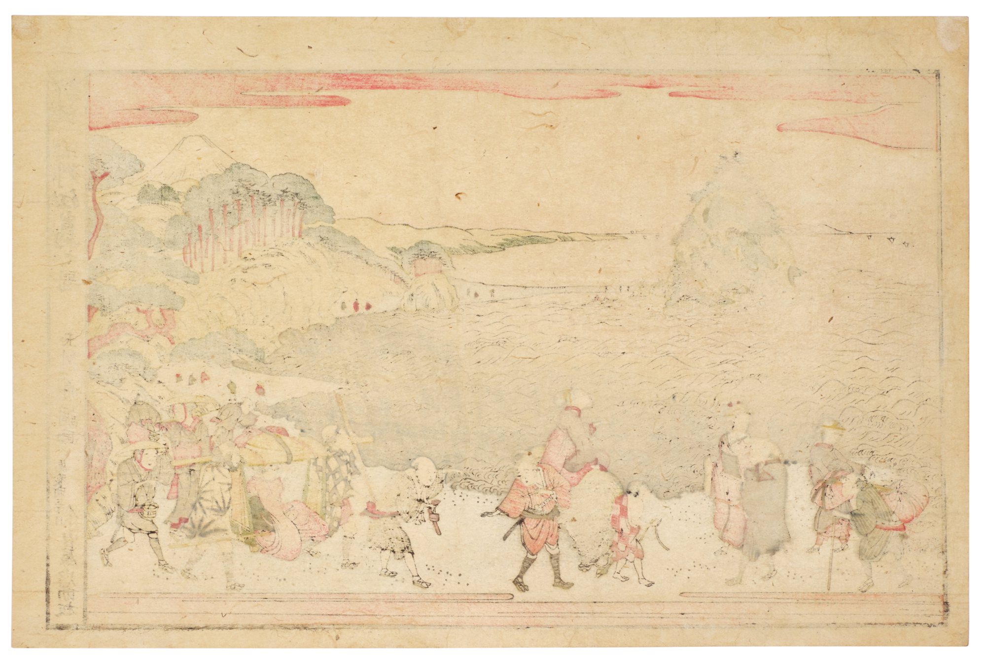 Tamagawa Shucho (active circa 1789-1801) | Newly Published View of ...