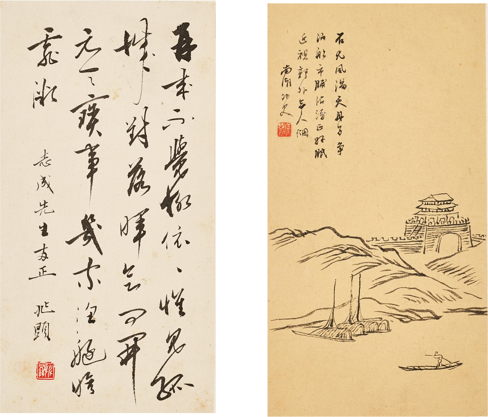 Yang Borun 1837-1911 楊伯潤 1837-1911 | Ink Landscapes 墨筆山水冊 | Fine ...