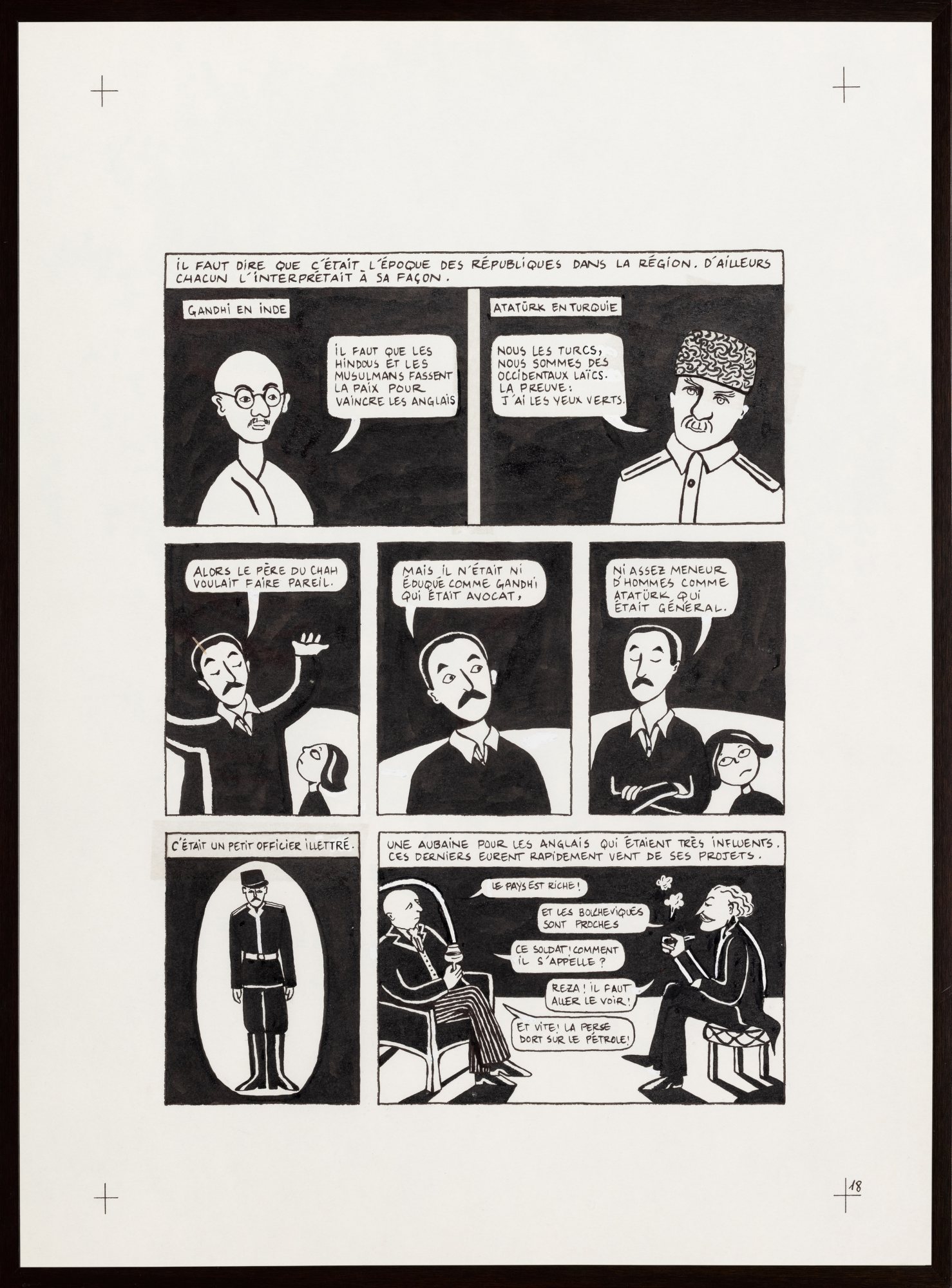 Persepolis (Original Book Art, page 18) | Persepolis | 2022 | Sotheby's