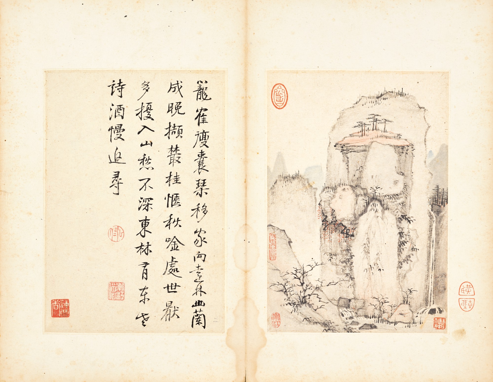 Hongren 1610 - 1664 弘仁1610-1664 | Landscapes and Calligraphies 書畫合璧冊 ...