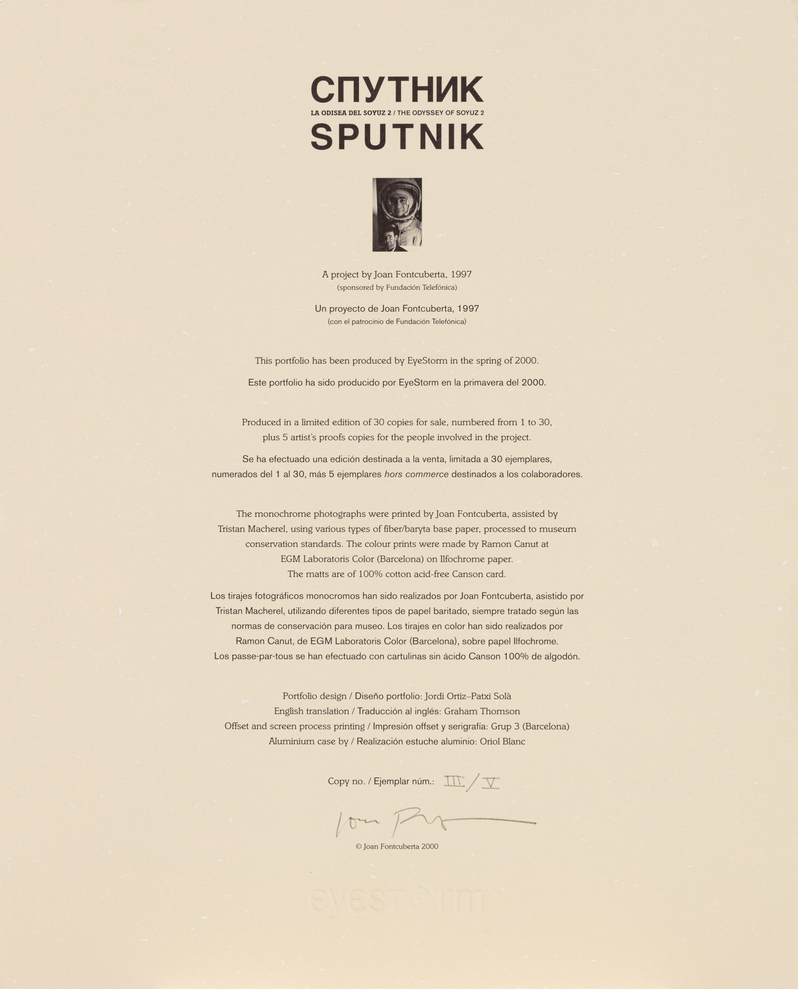 Sputnik | Contemporary Curated | 2022 | Sotheby's