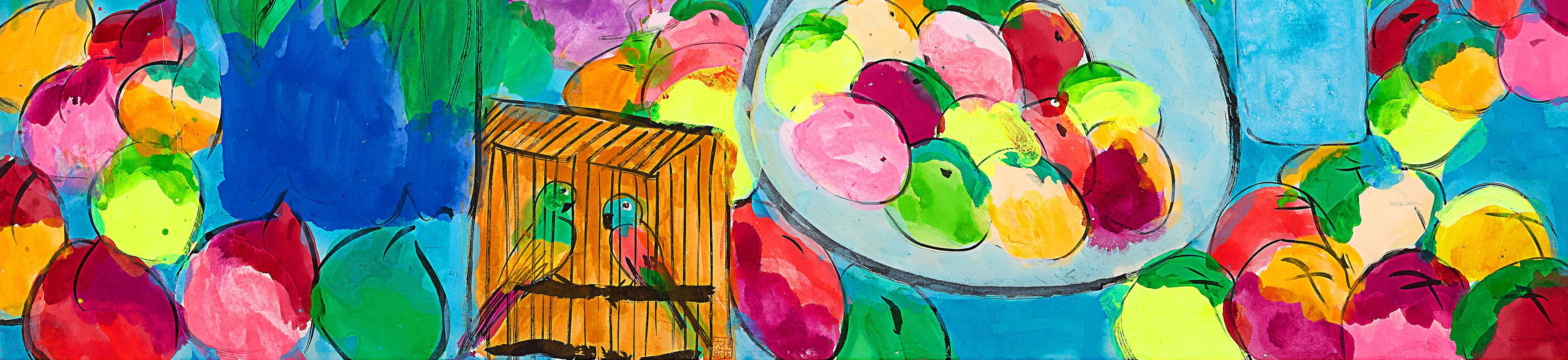 Modern Art Day Sale | 2021 | Sotheby's